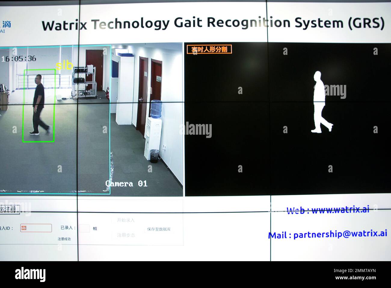 In this Oct. 31, 2018, photo, a screen displays images of a Watrix ...