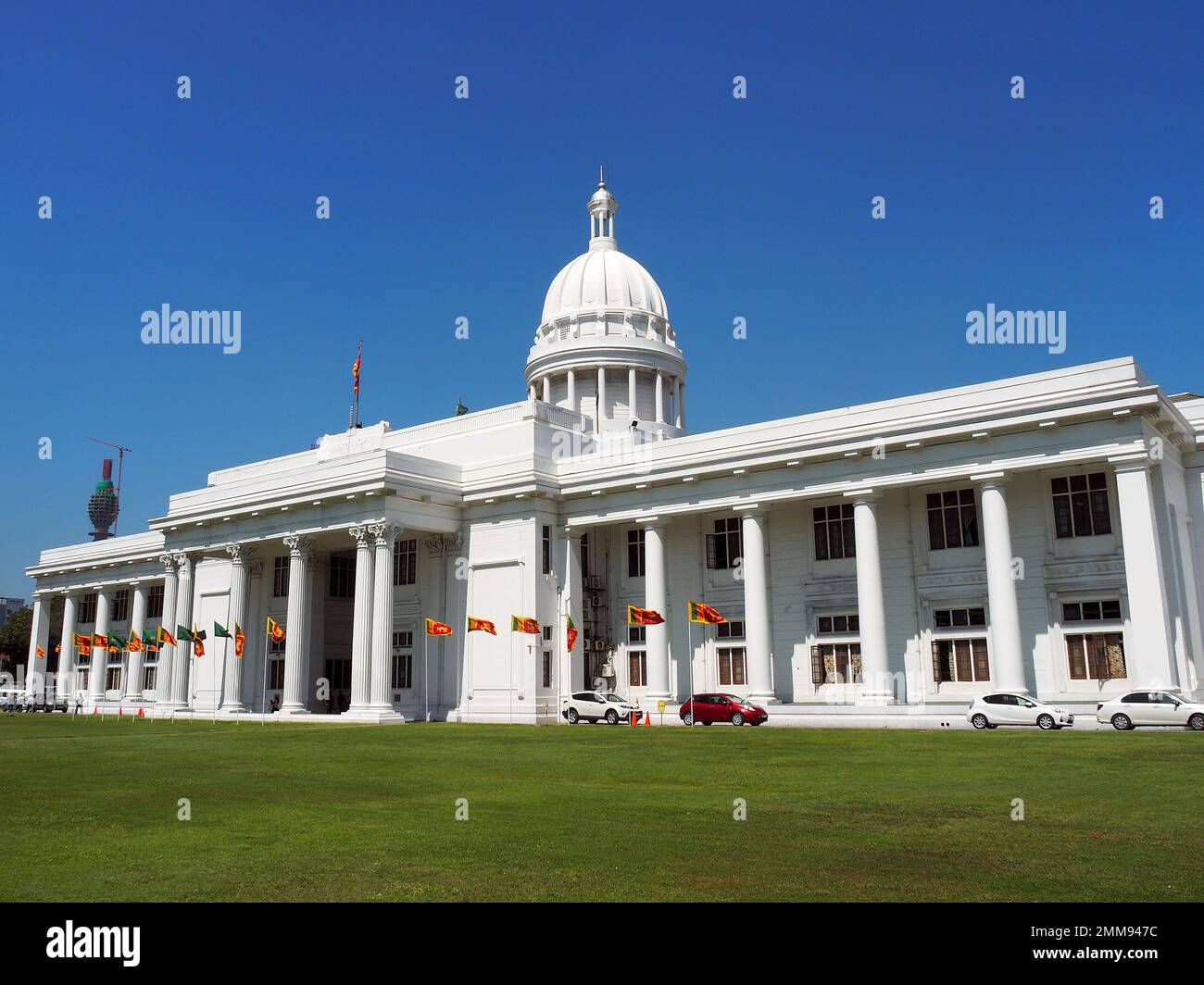 Colombo Municipal Council, Colombo city, Western Province, Srí Lanka ...