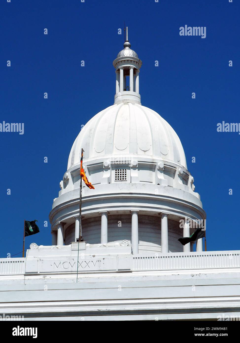 Colombo Municipal Council, Colombo city, Western Province, Srí Lanka ...