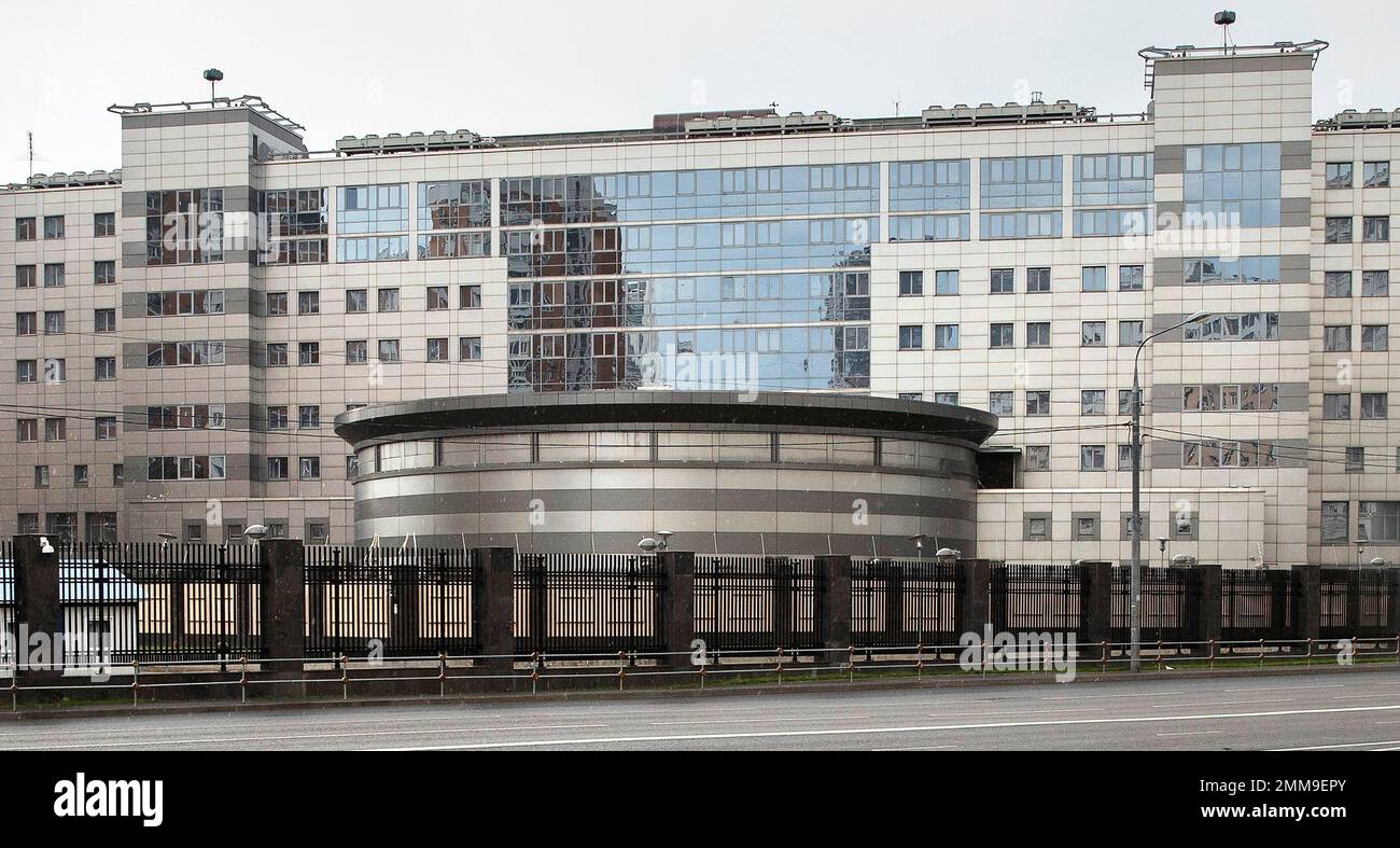 FILE - This Saturday, July 14, 2018 file photo shows the building of ...