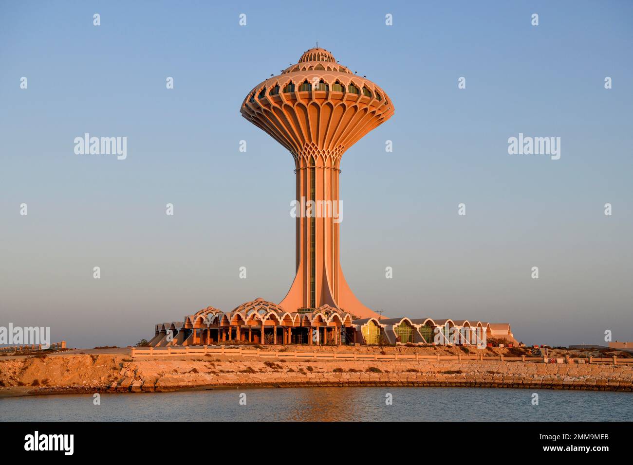 Water Tower on the Corniche, Al Khobar, ash-Sharqiyya Province, Persian ...