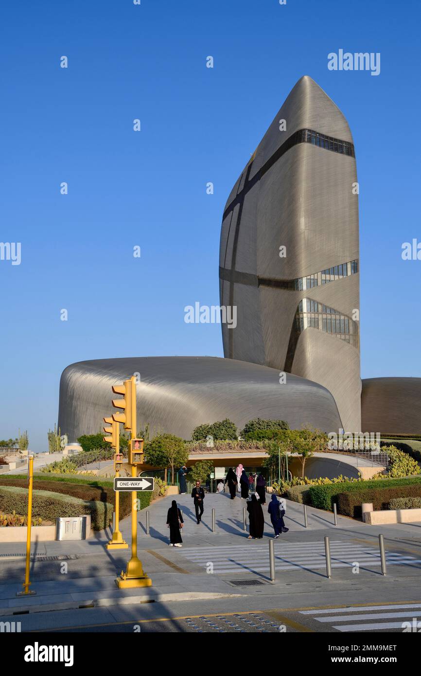 King Abdulaziz Center for World Culture, also known as Ithra, museum, library and venue, Dhahran ...