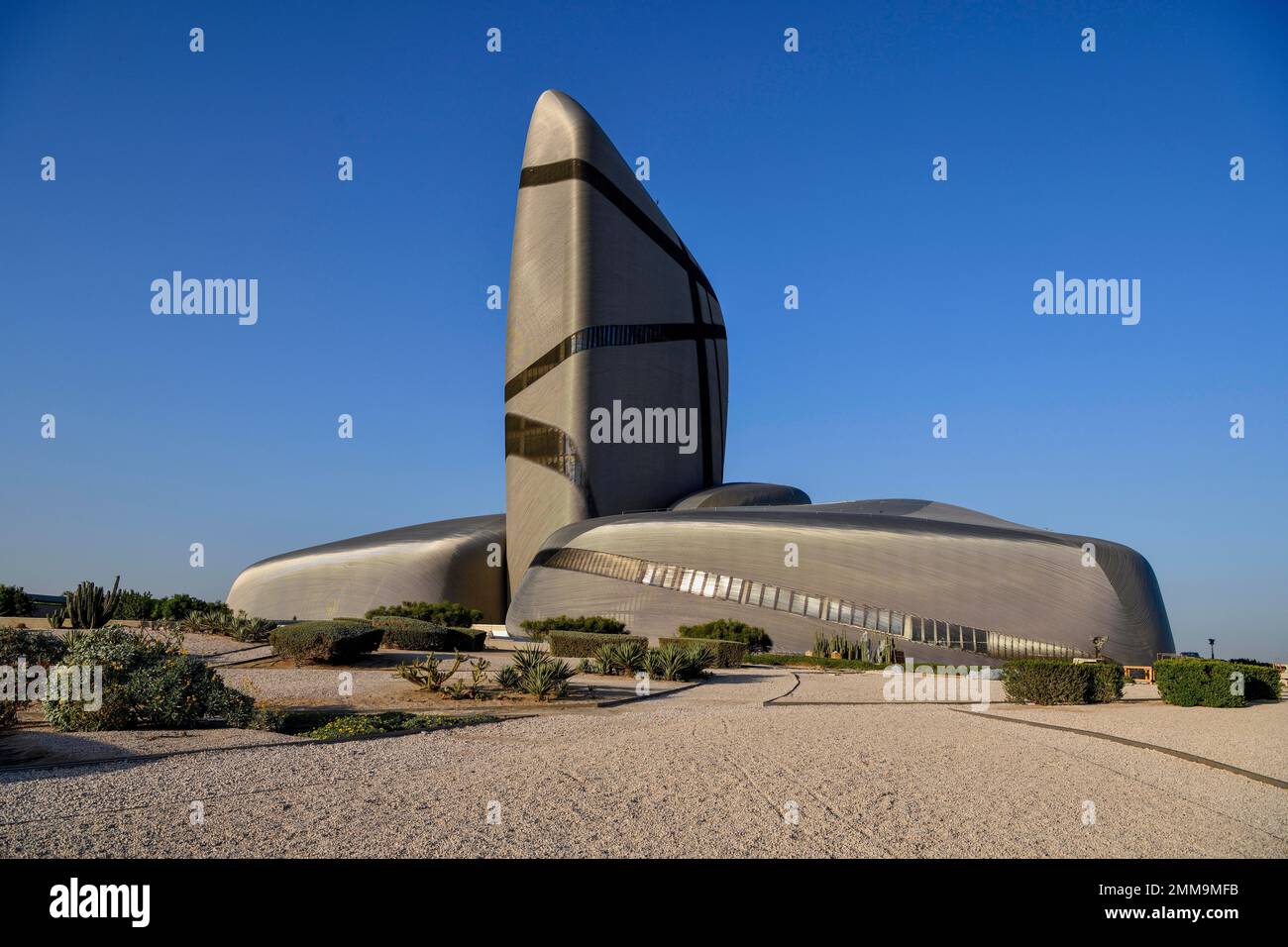 King Abdulaziz Center for World Culture, also known as Ithra, museum, library and venue, Dhahran ...