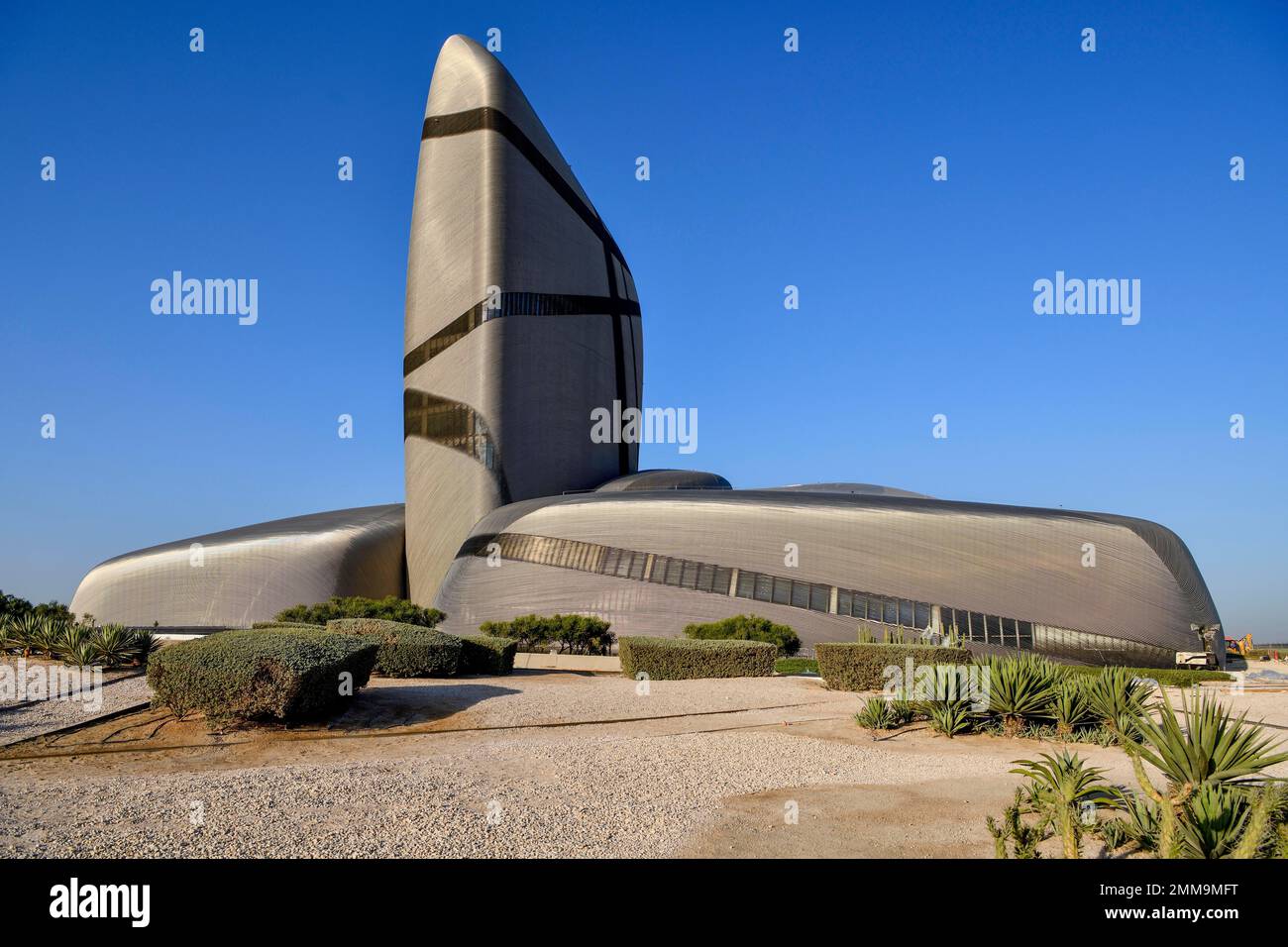King Abdulaziz Center for World Culture, also known as Ithra, museum, library and venue, Dhahran ...