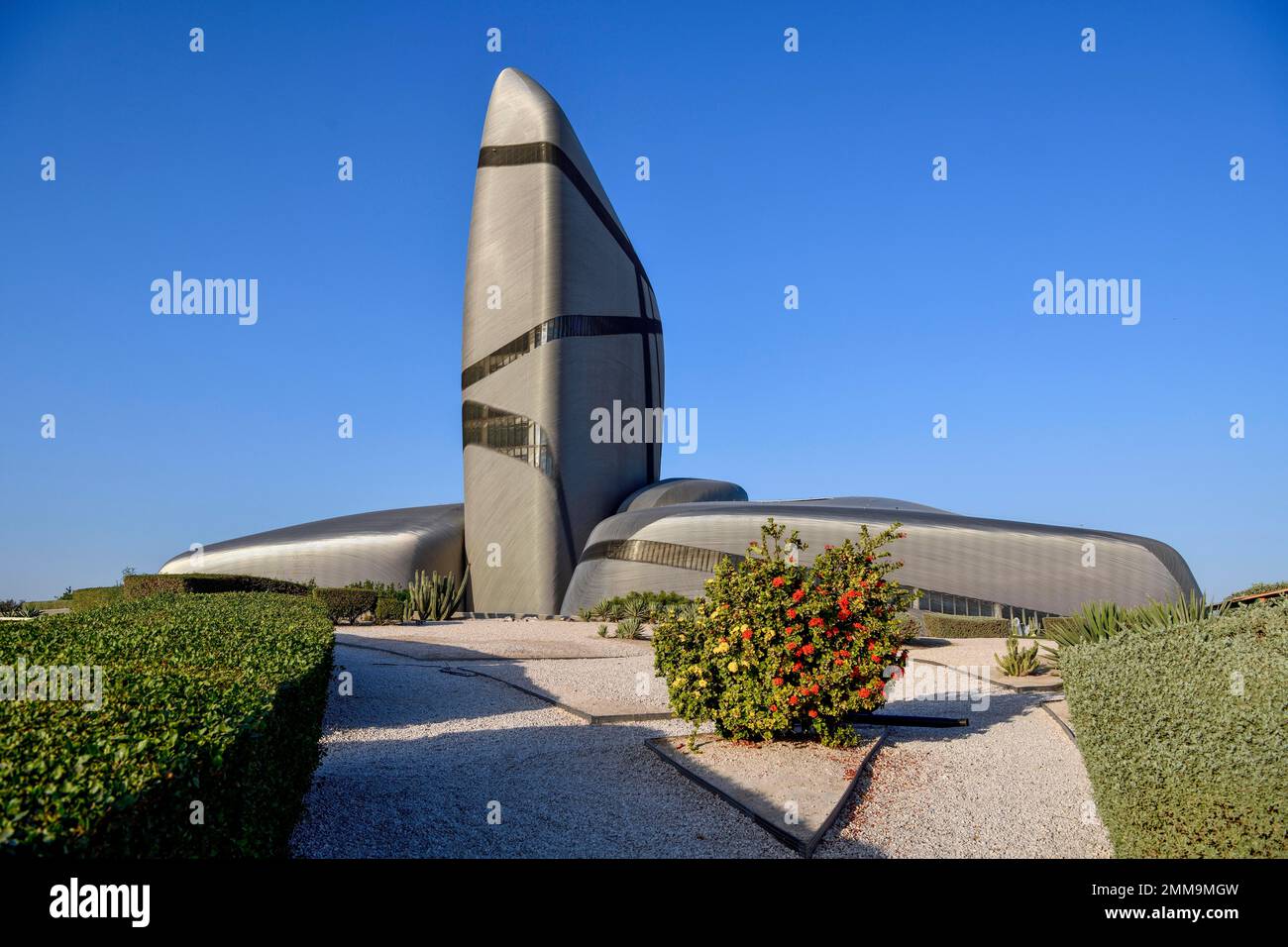 King Abdulaziz Center for World Culture, also known as Ithra, museum ...