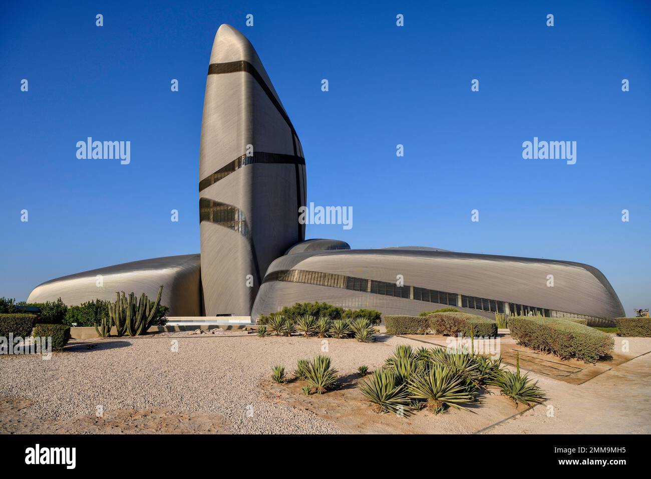 King Abdulaziz Center for World Culture, also known as Ithra, museum, library and venue, Dhahran ...