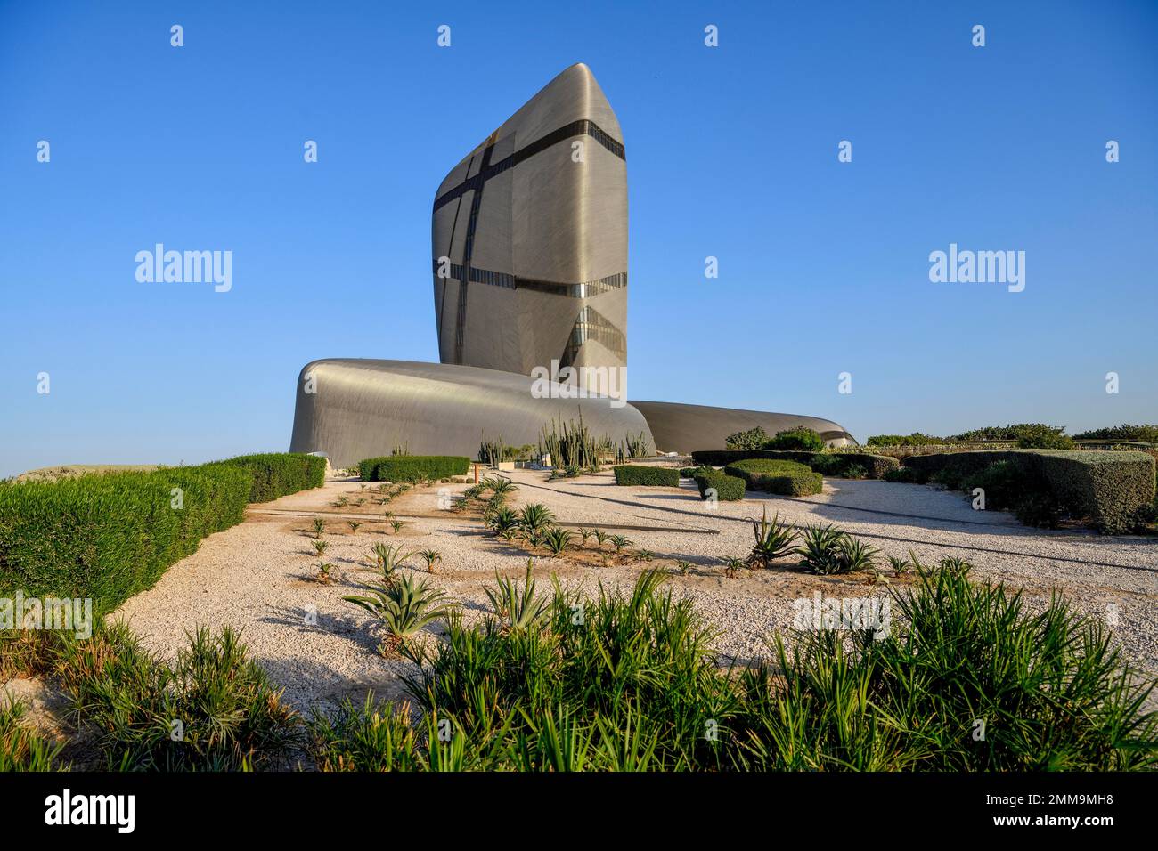 King Abdulaziz Center for World Culture, also known as Ithra, museum, library and venue, Dhahran ...