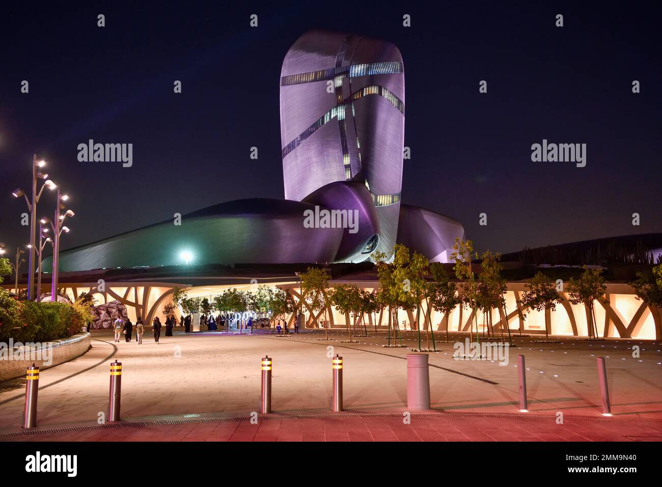 King Abdulaziz Center for World Culture, also known as Ithra, museum, library and venue, Dhahran ...