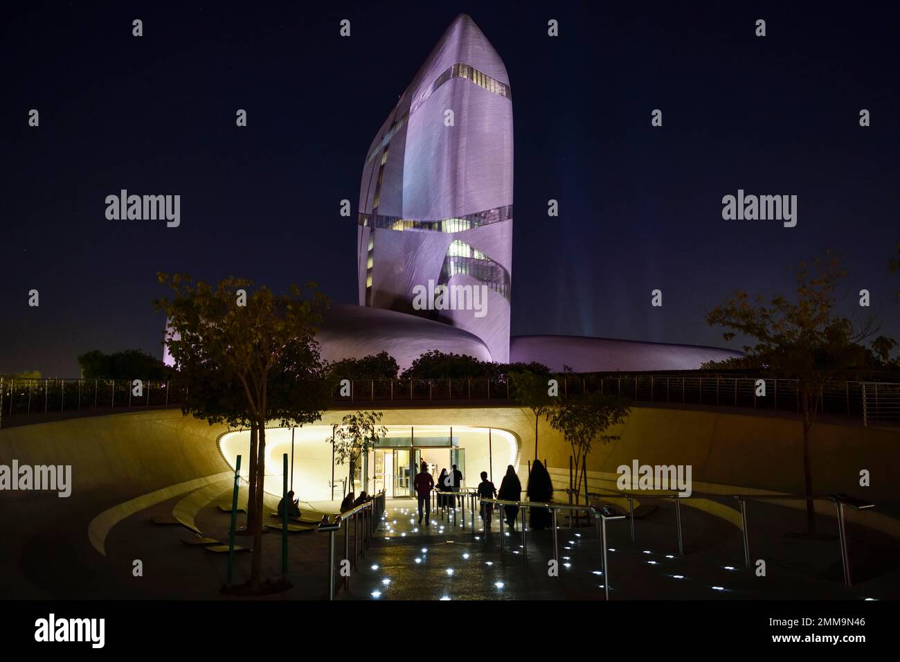 King Abdulaziz Center for World Culture, also known as Ithra, museum ...