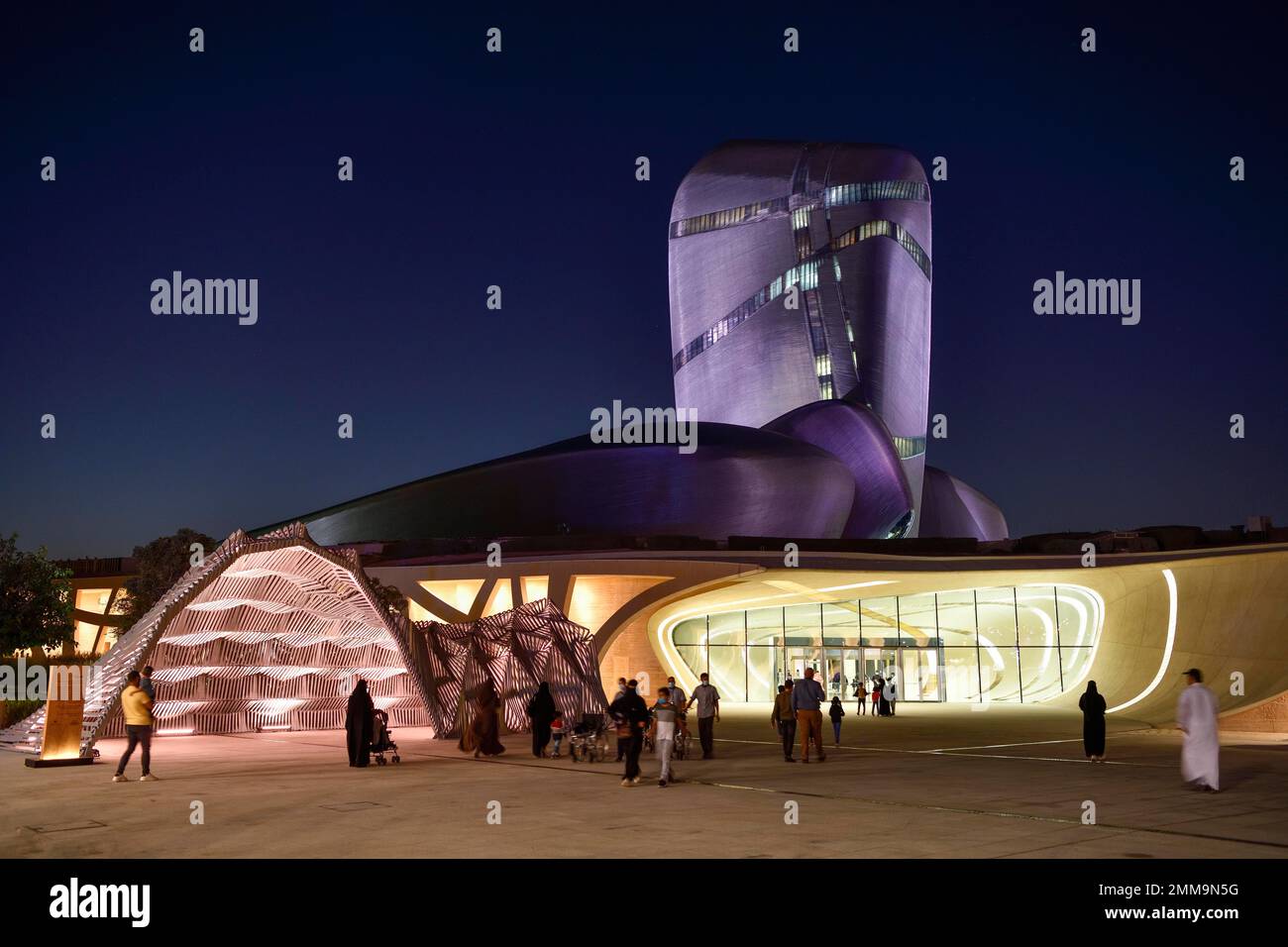 King Abdulaziz Center for World Culture, also known as Ithra, museum ...