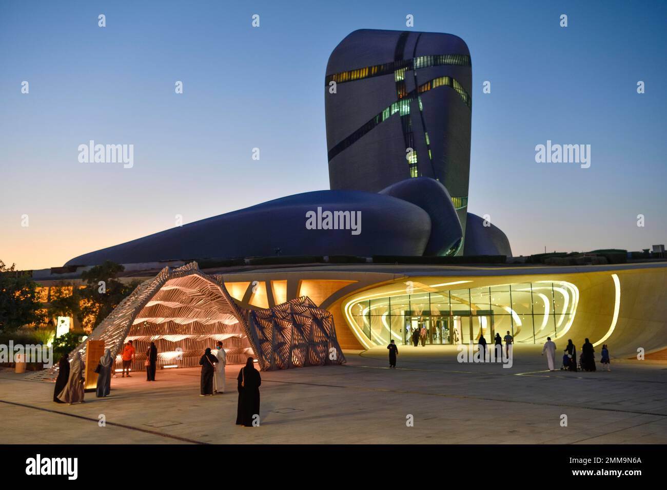 King Abdulaziz Center for World Culture, also known as Ithra, museum, library and venue, Dhahran ...