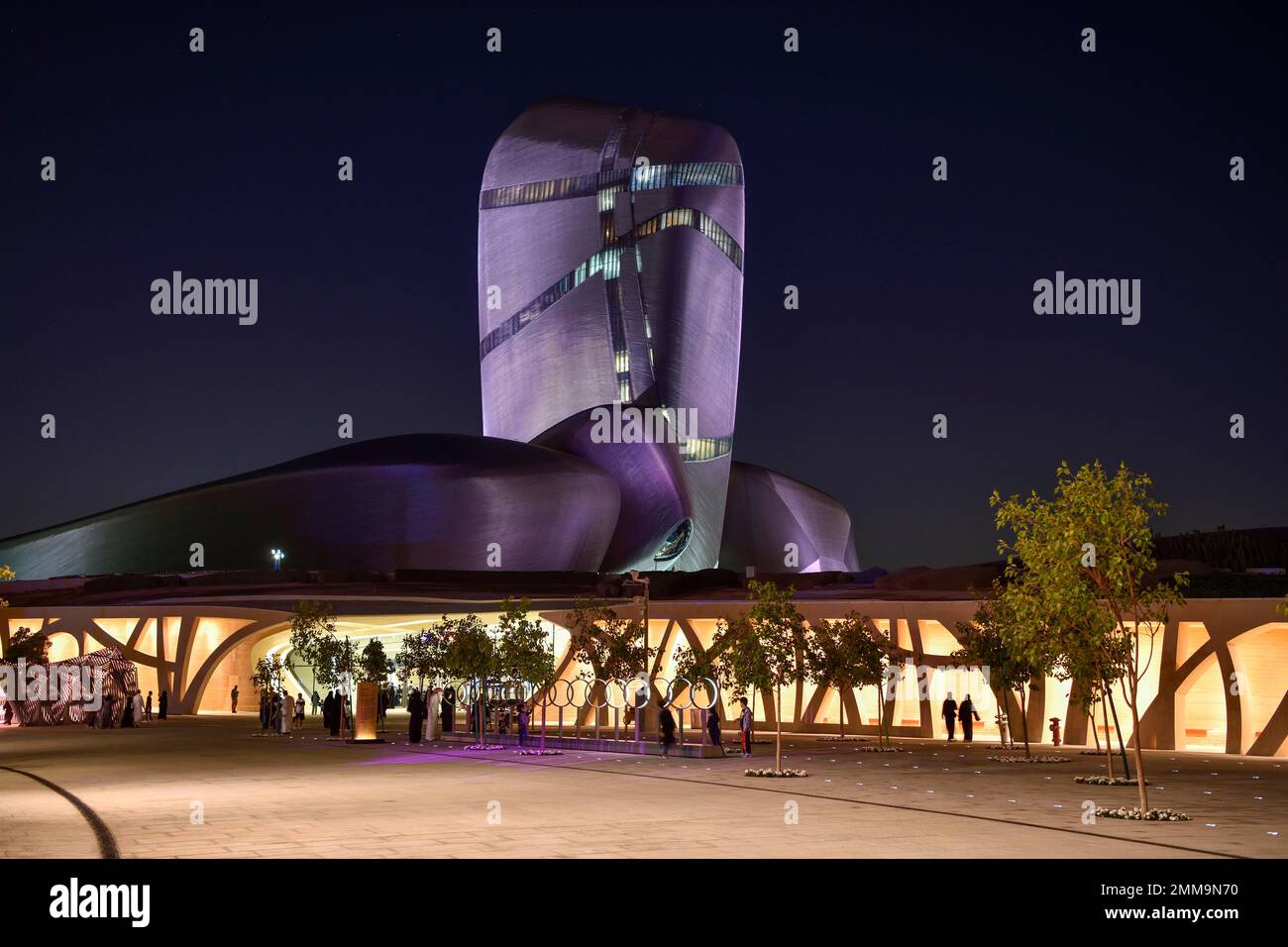 King Abdulaziz Center for World Culture, also known as Ithra, museum, library and venue, Dhahran ...