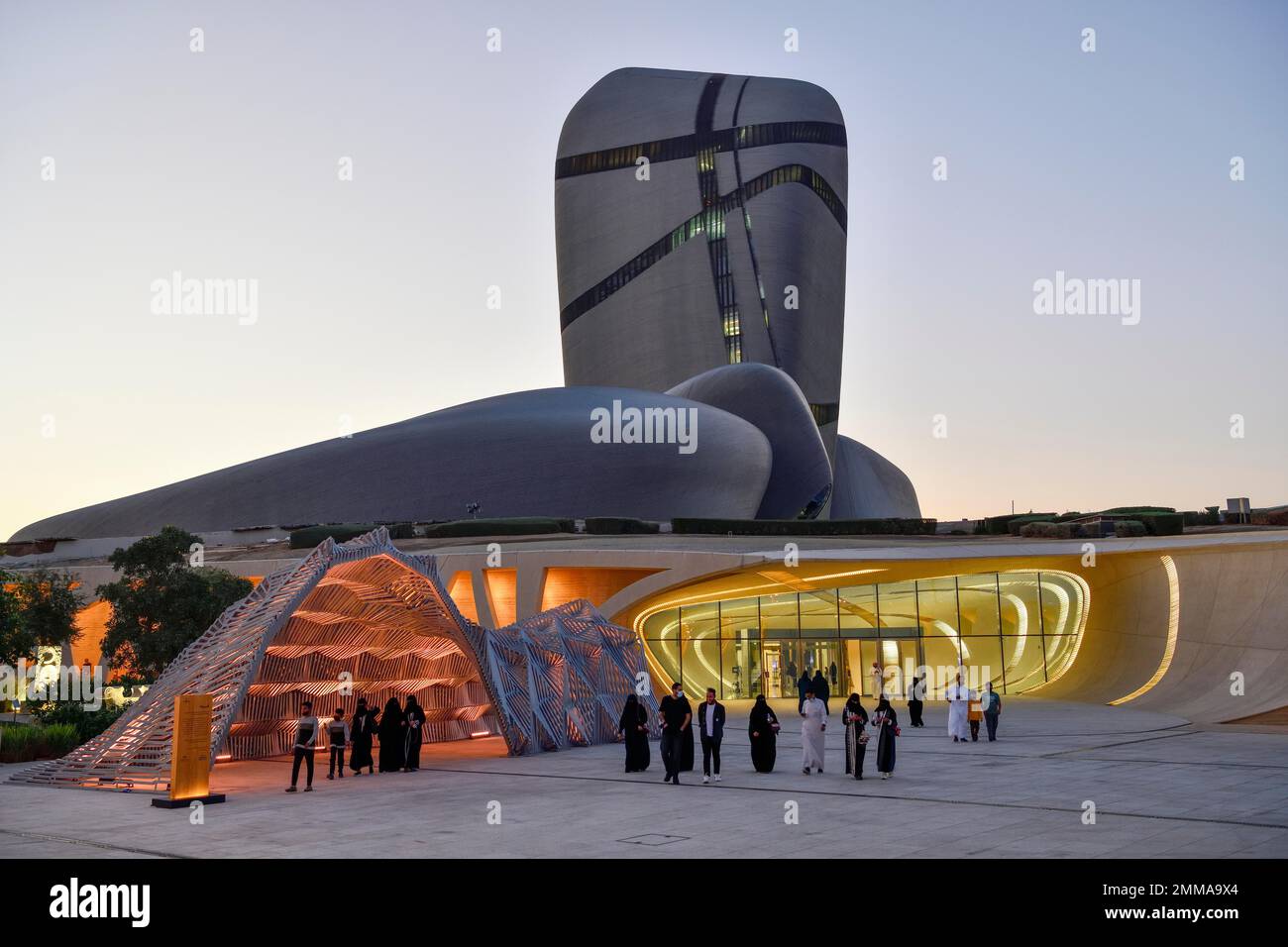 King Abdulaziz Center for World Culture, also known as Ithra, museum, library and venue, Dhahran ...