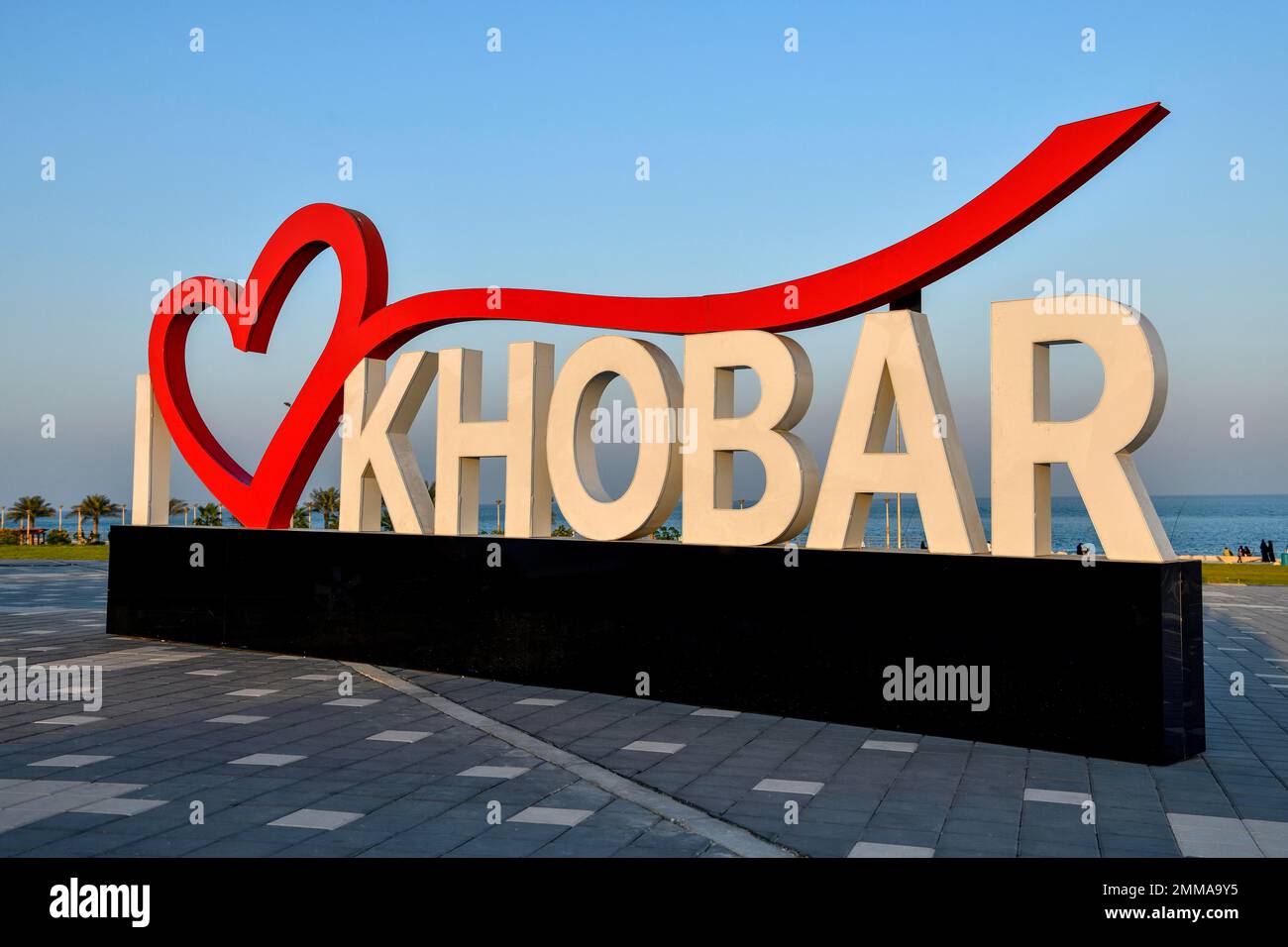 I love Khobar lettering on the Corniche, Al Khobar, Ash-Sharqiyya Province, Persian Gulf, Saudi ...