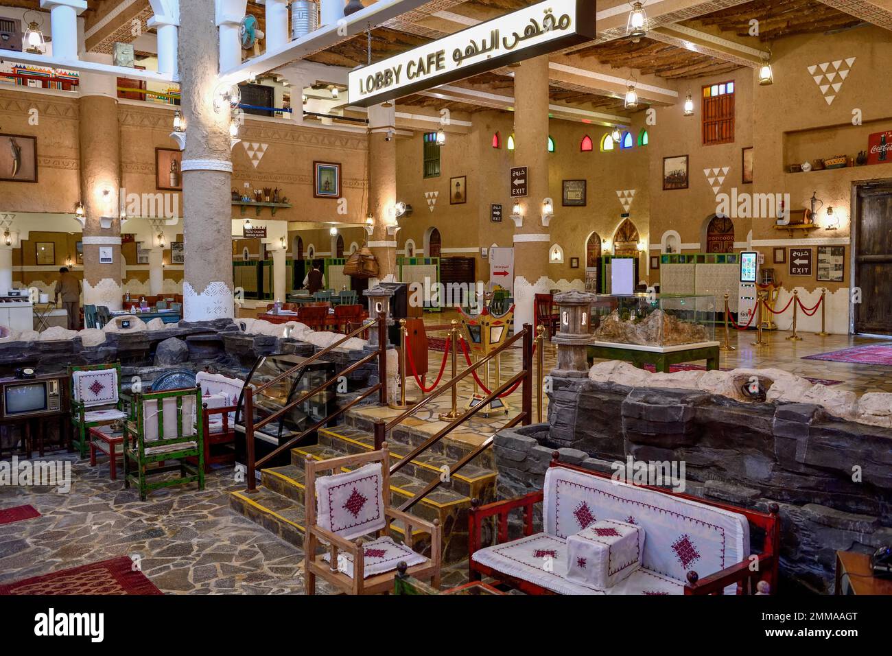 Heritage Village, Restaurant, Dammam, ash-Sharqiyya Province, Persian ...