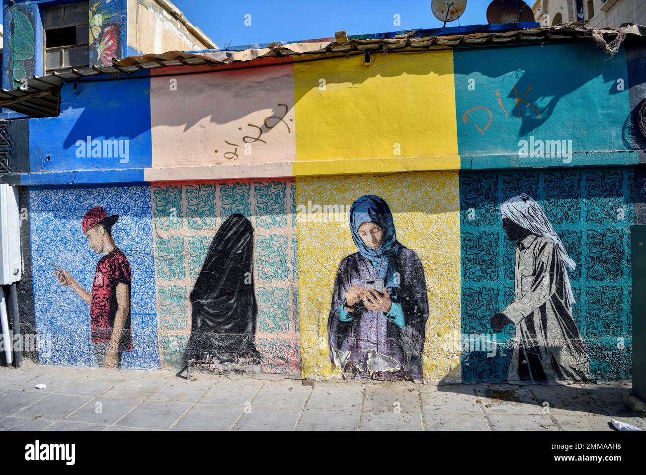 Mural, graffito, Al Khobar, ash-Sharqiyya Province, Persian Gulf, Saudi ...