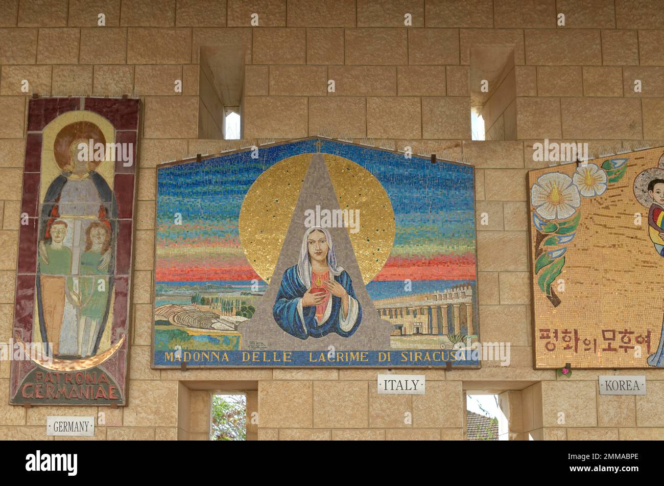 Images of Mary, Basilica of the Annunciation, Nazareth, Israel Stock ...