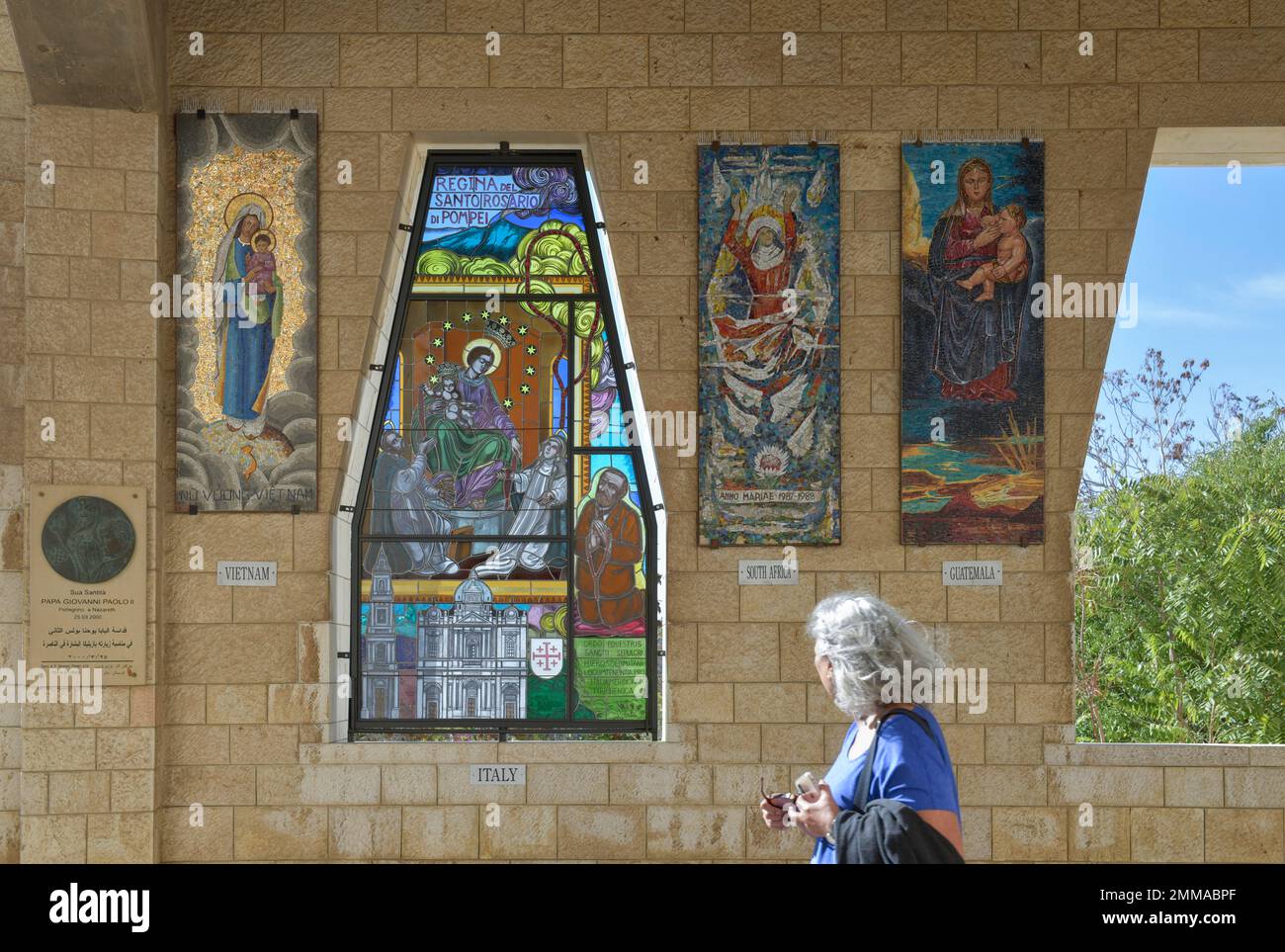 Images of Mary, Basilica of the Annunciation, Nazareth, Israel Stock ...