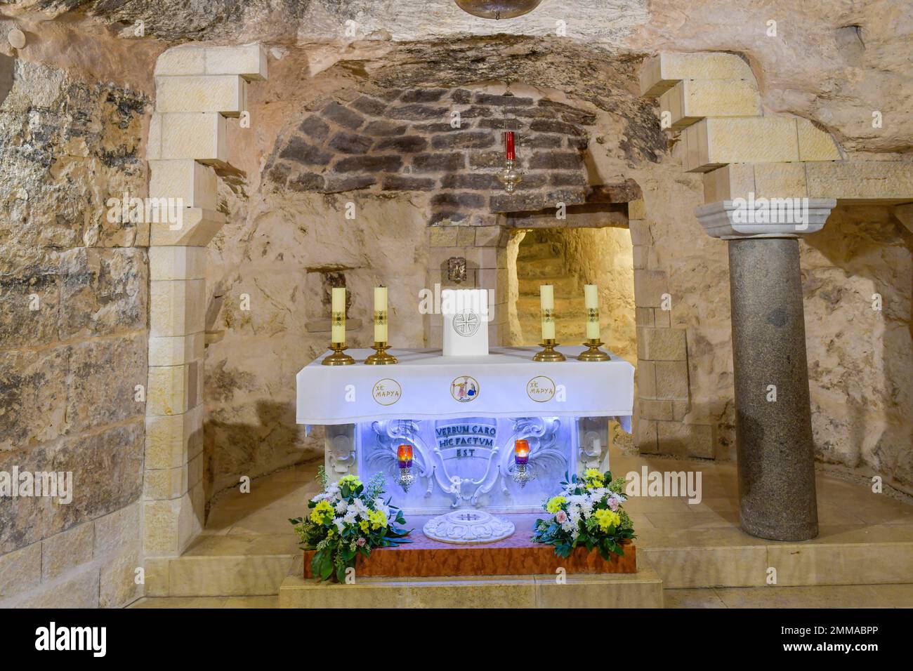 Annunciation Grotto, Basilica of the Annunciation, Nazareth, Israel ...