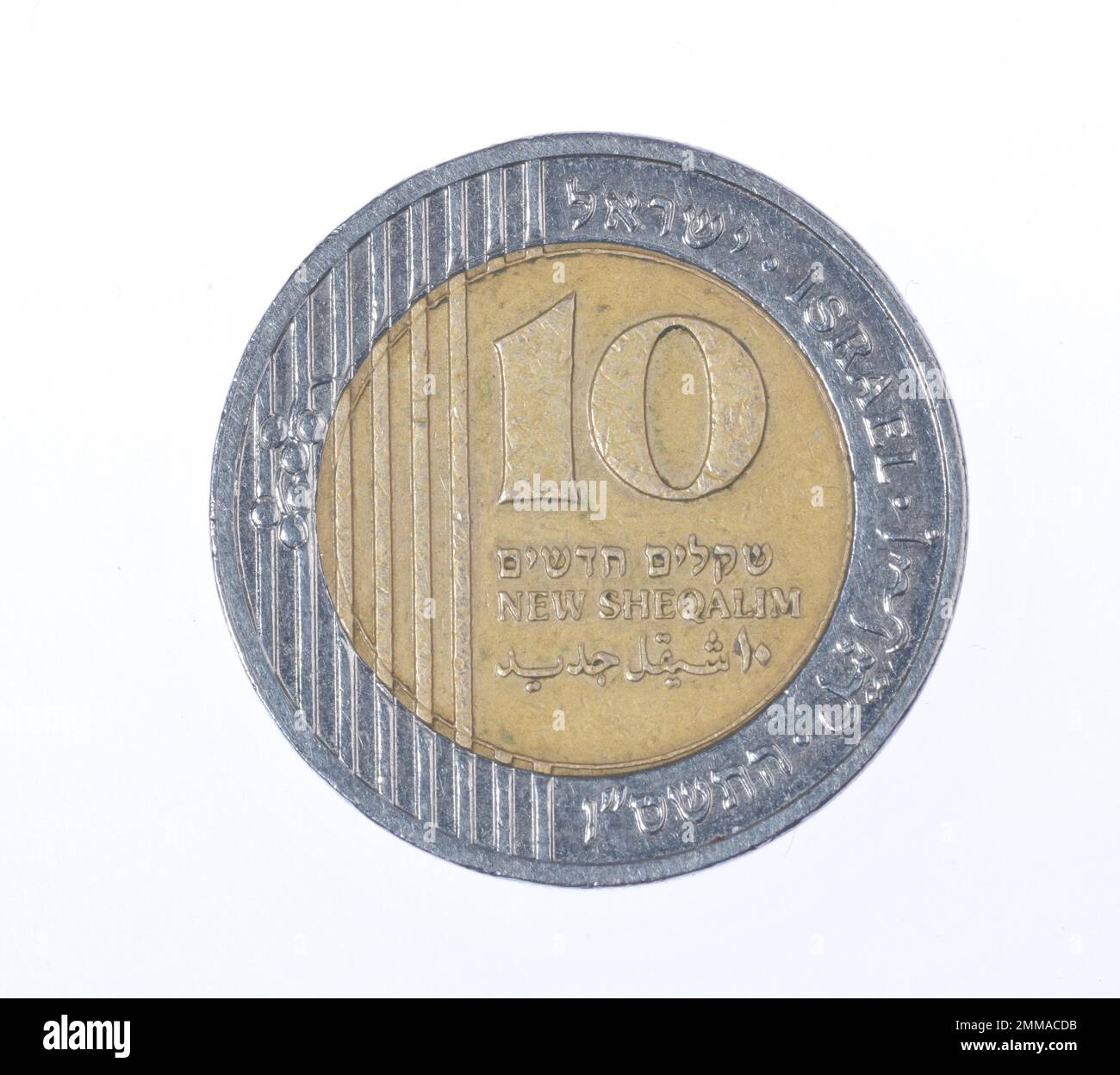 Ten shekels hi-res stock photography and images - Alamy
