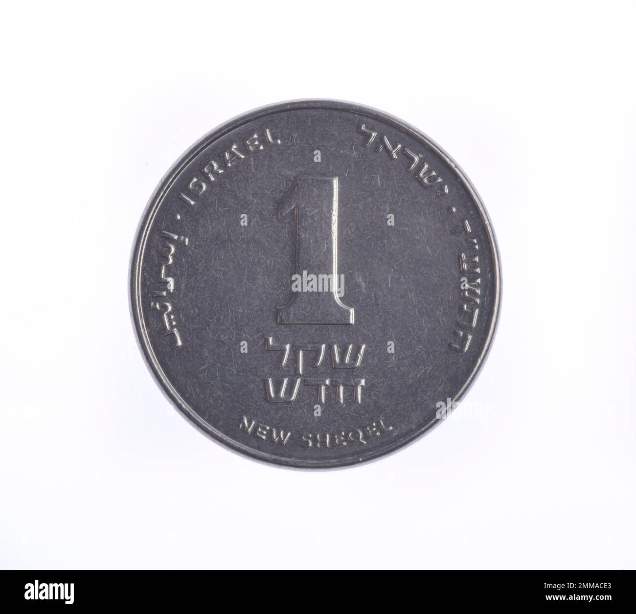 Israel shekel currency hi-res stock photography and images - Alamy