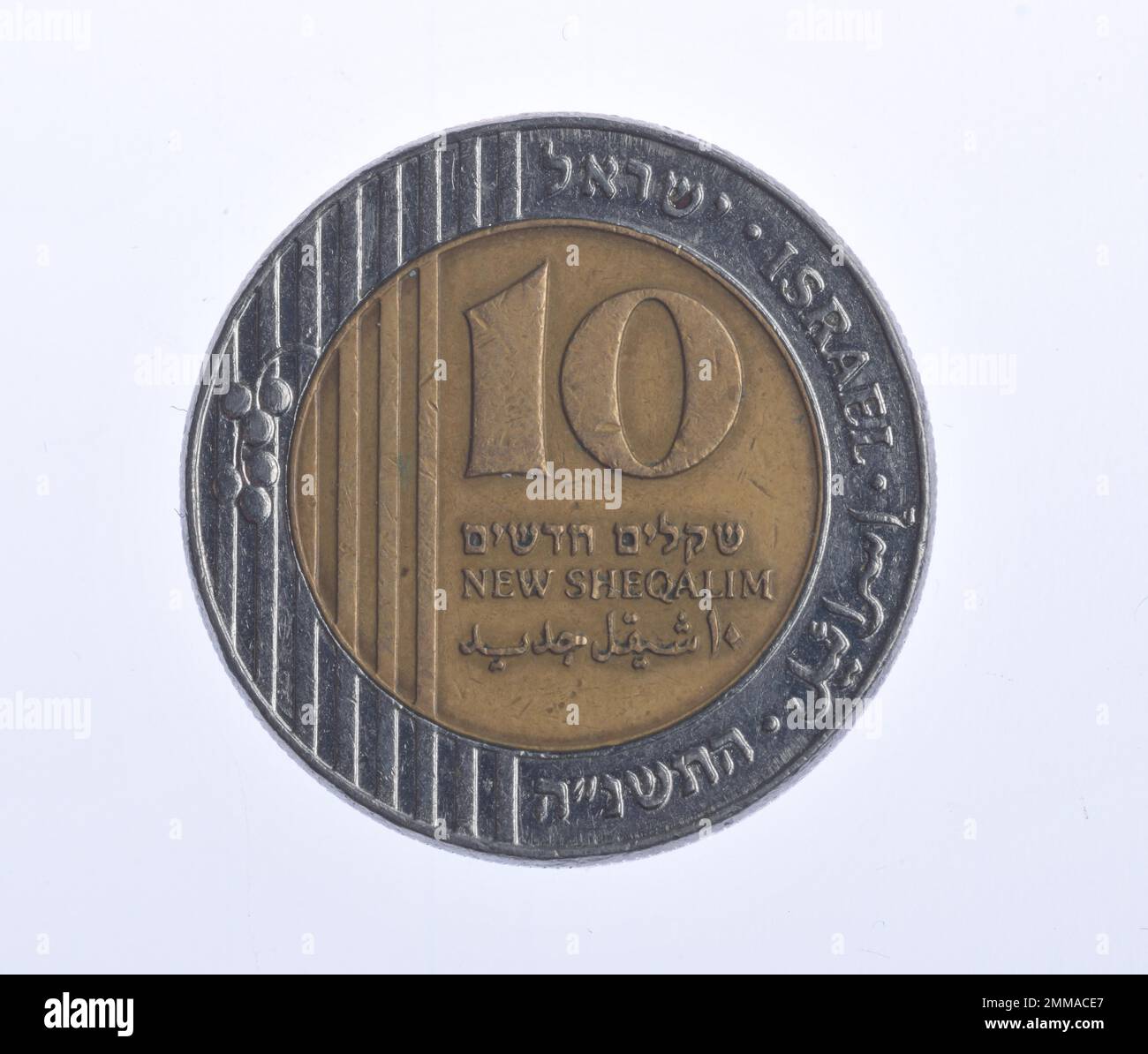 Israeli shekels hi-res stock photography and images - Alamy