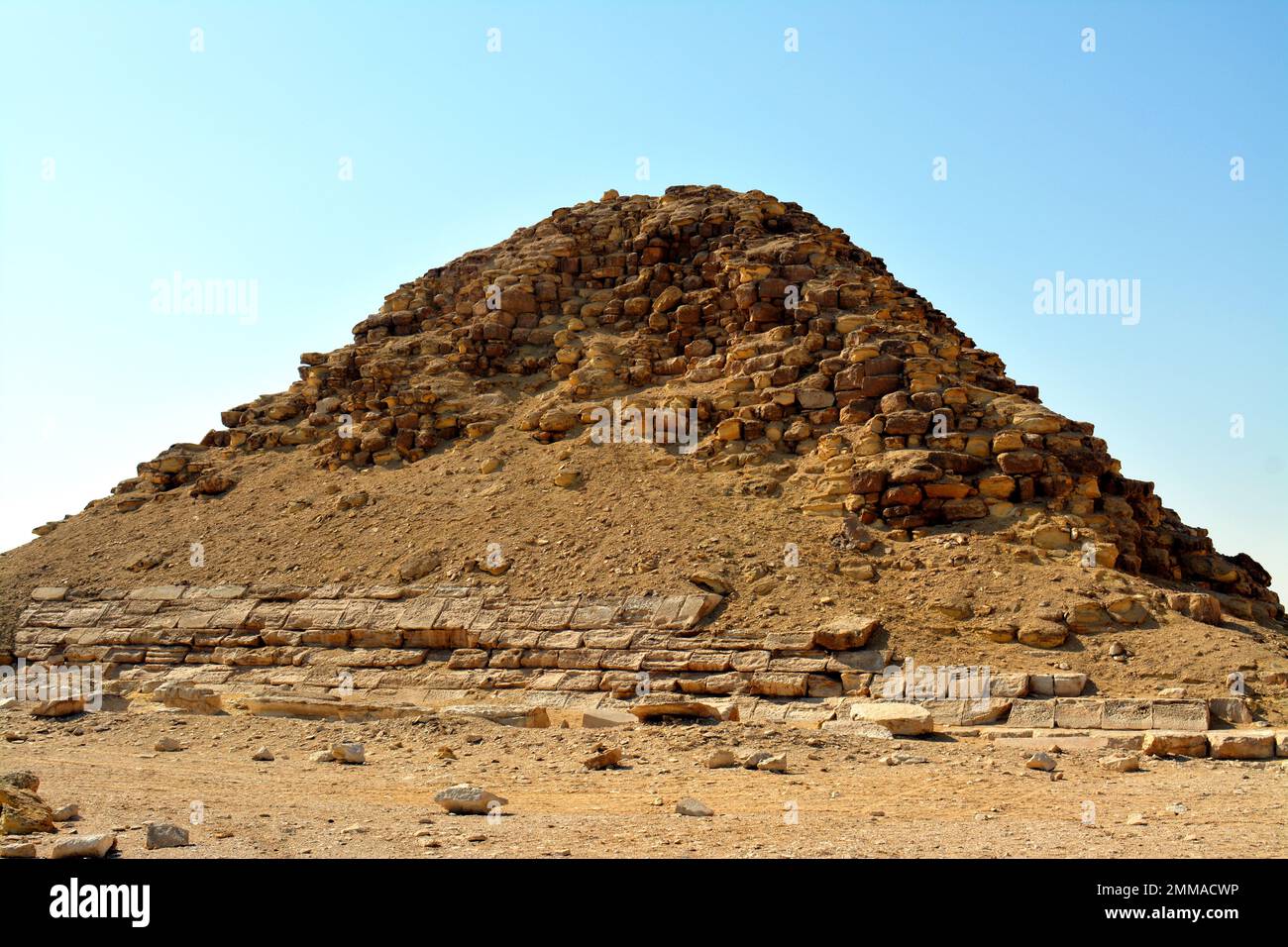 The satellite pyramid located 55 meters south to the bent pyramid of ...