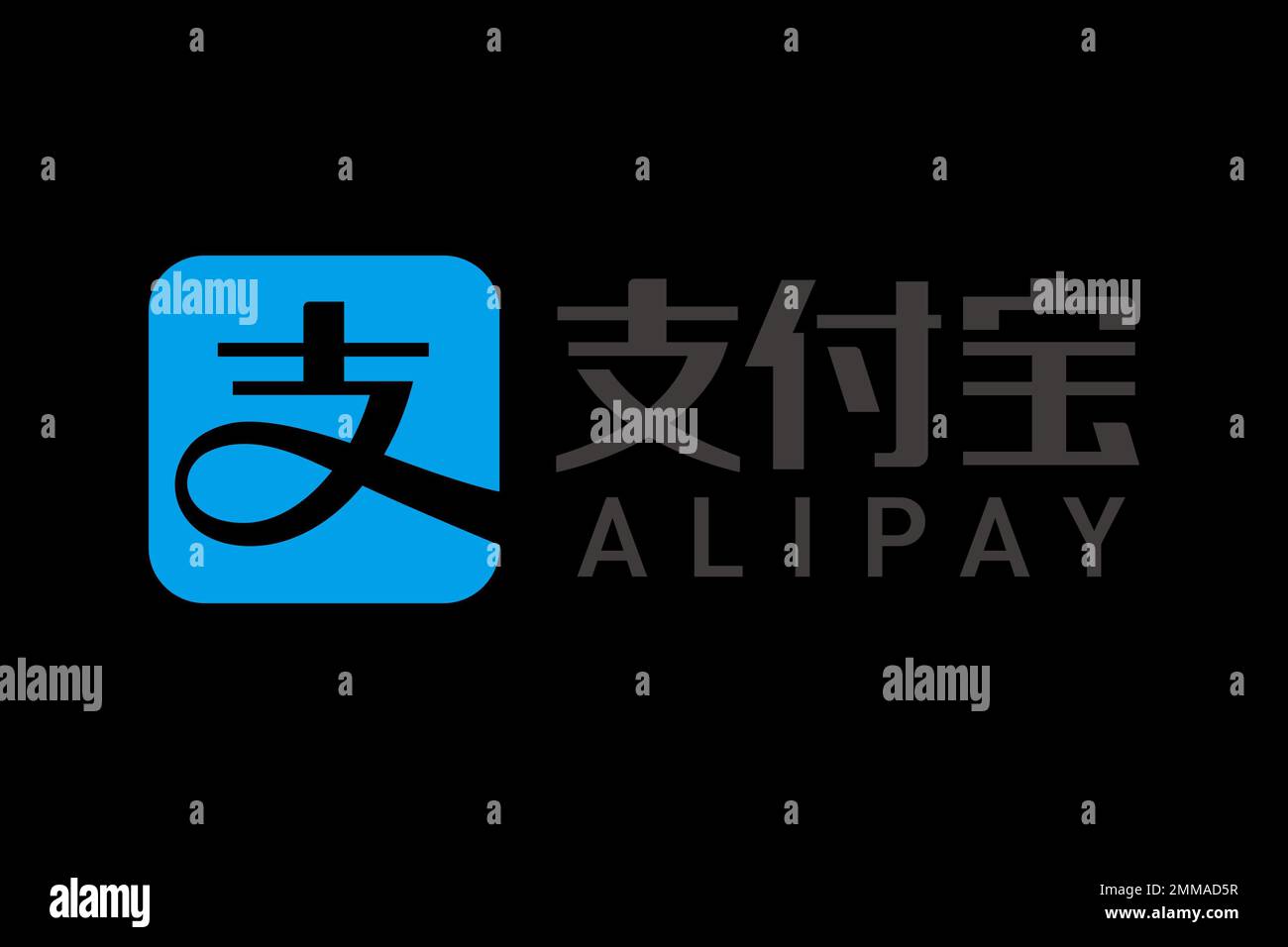 Alipay Logo