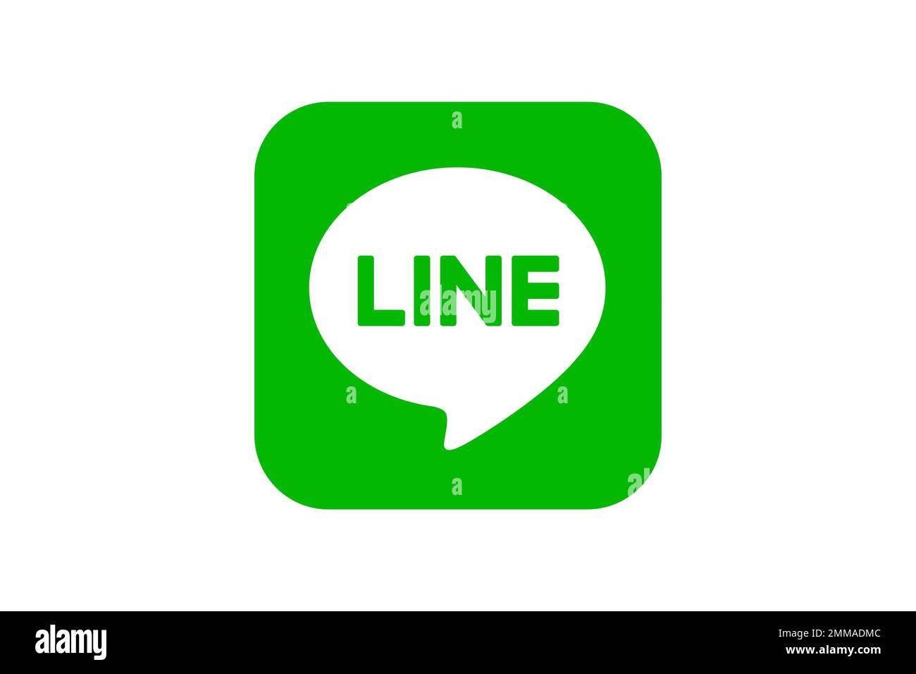 Line (software), White background, Logo, Brand name Stock Photo - Alamy