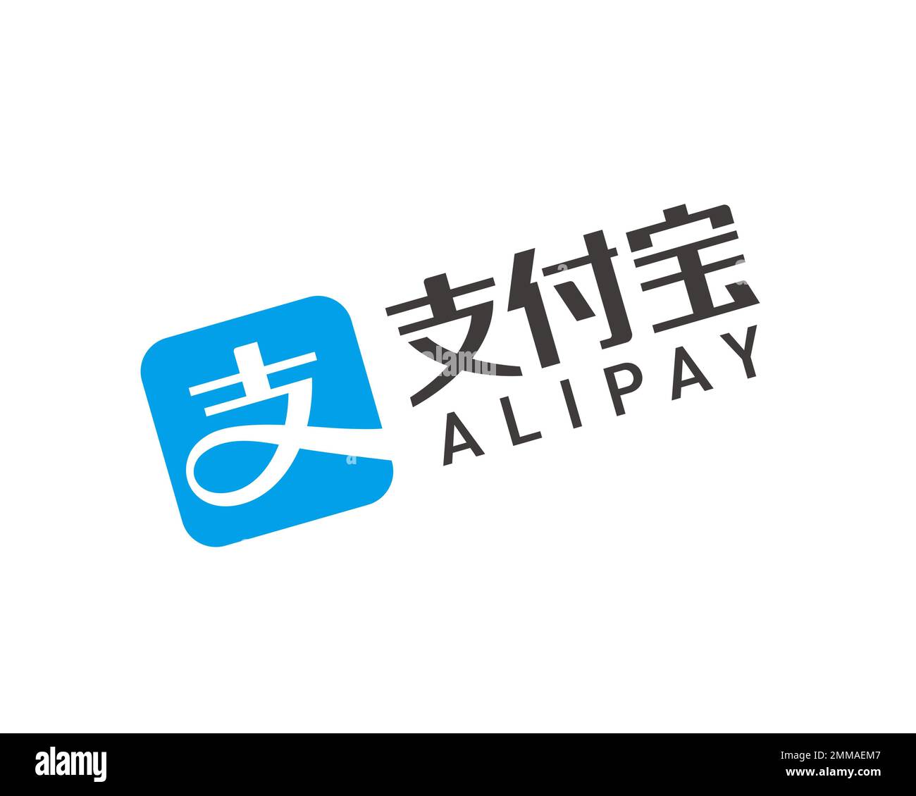 Alipay, rotated, white background, logo, brand name Stock Photo - Alamy