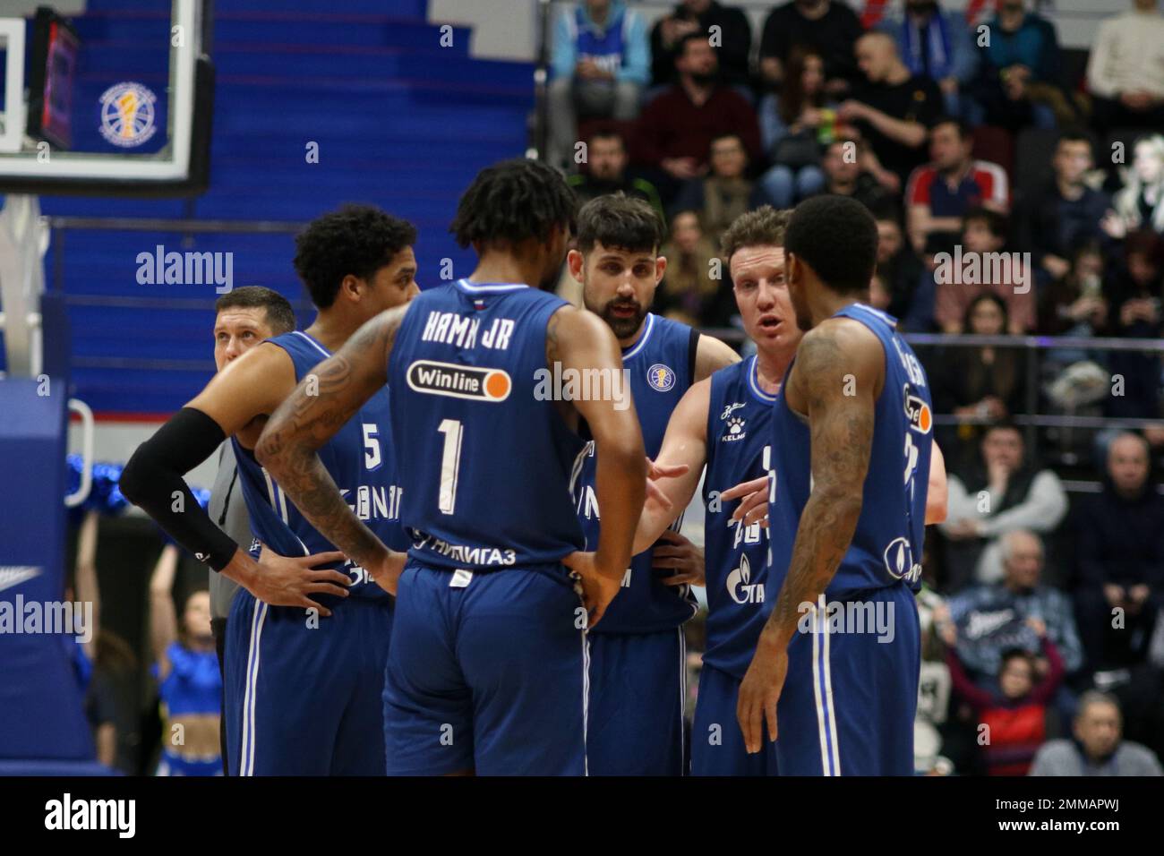 Saint Petersburg, Russia, 29 January 2023: Basketball, VTB United ...