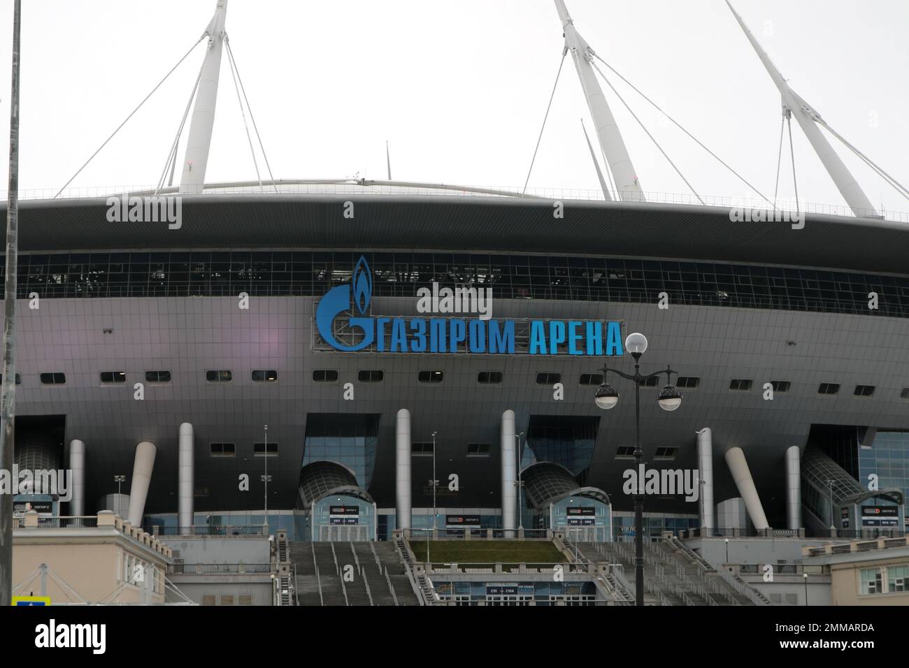 Saint Petersburg, Russia. Primorsky Victory Park. The home stadium of ...