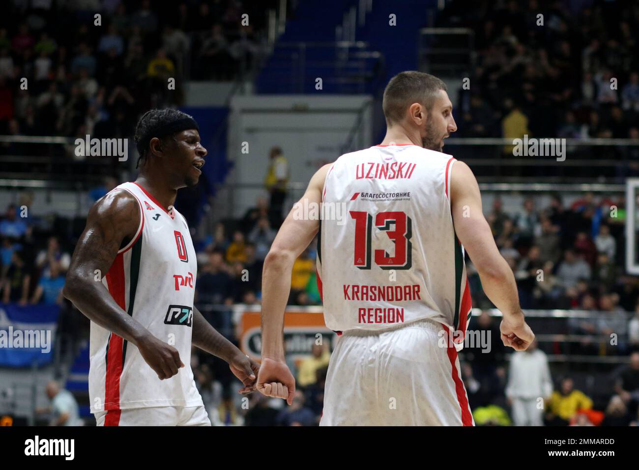 Saint Petersburg, Russia, 29 January 2023: Basketball, VTB United ...