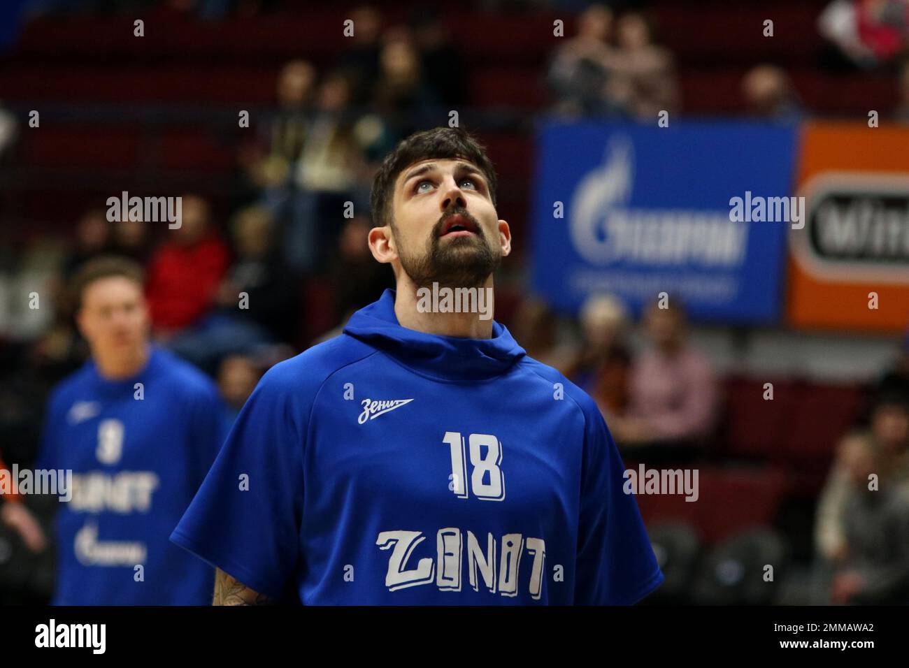 Saint Petersburg, Russia, 29 January 2023: Basketball, VTB United ...