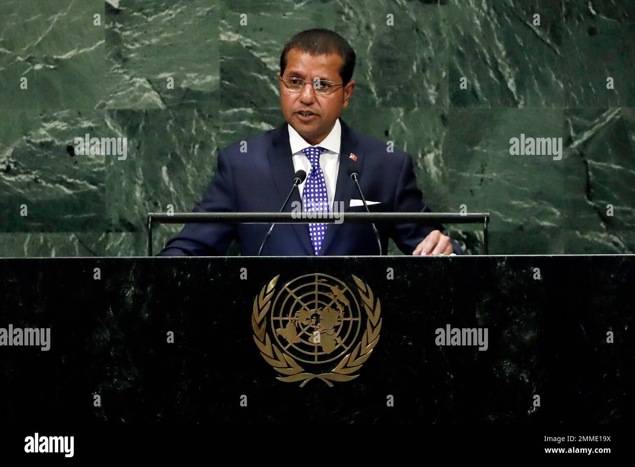 Maldives' U.N. Ambassador Ali Naseer Mohamed addresses the 73rd session ...