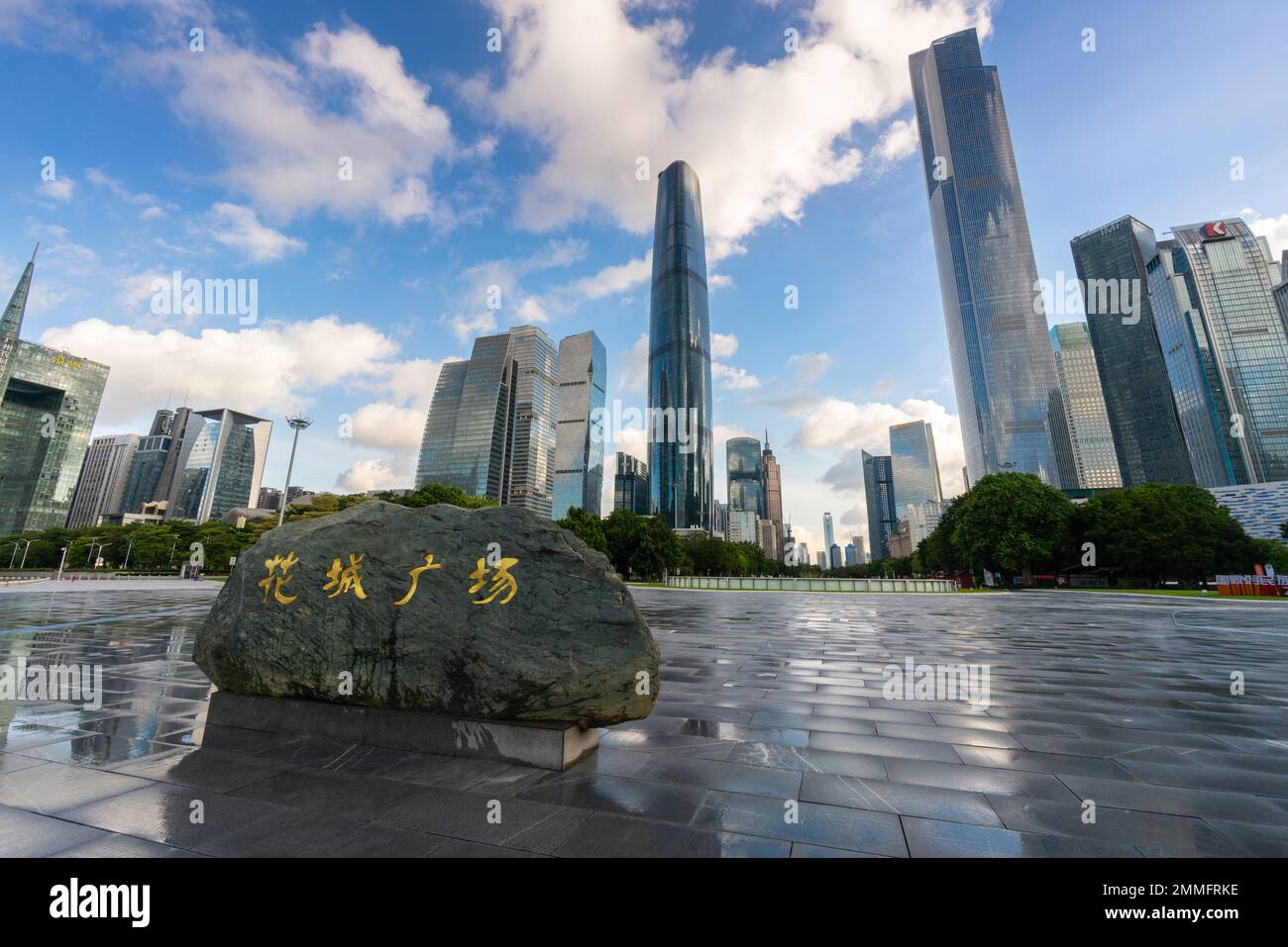 Guangzhou west tower hi-res stock photography and images - Alamy
