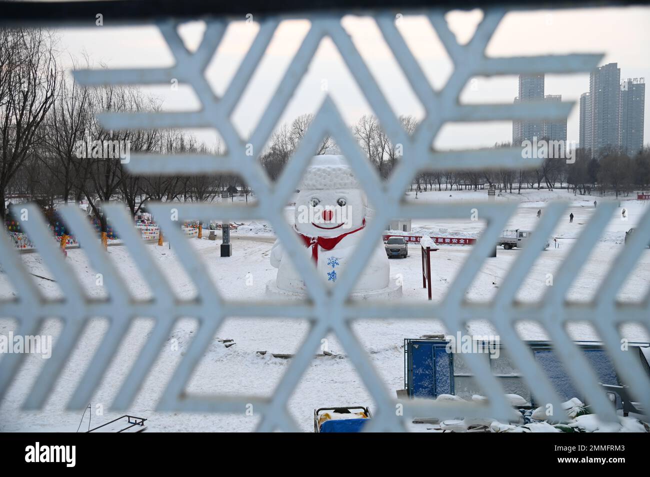 JILIN, CHINA - JANUARY 29, 2023 - Photo taken on Jan 29, 2023 shows a 6 ...