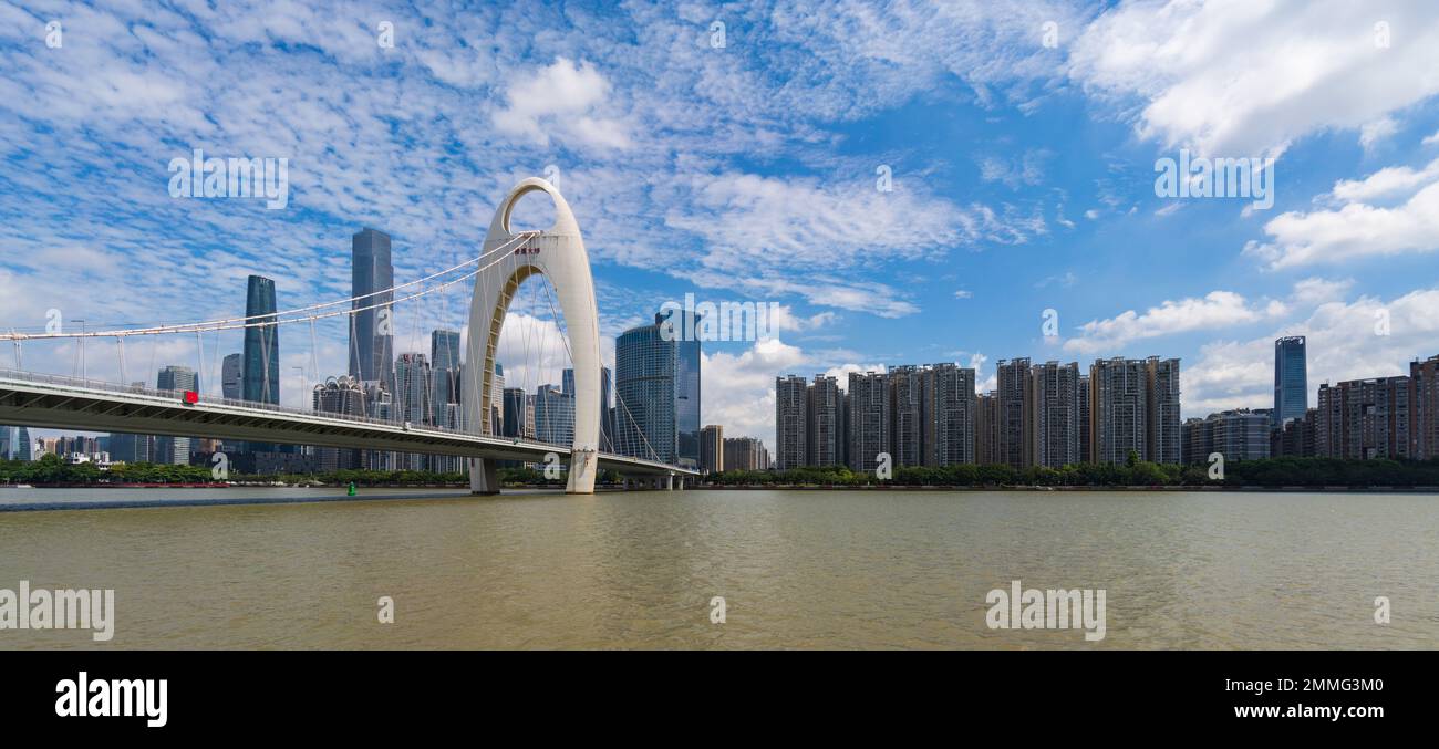 Modern skyscrapers outdoors in guangzhou hi-res stock photography and ...