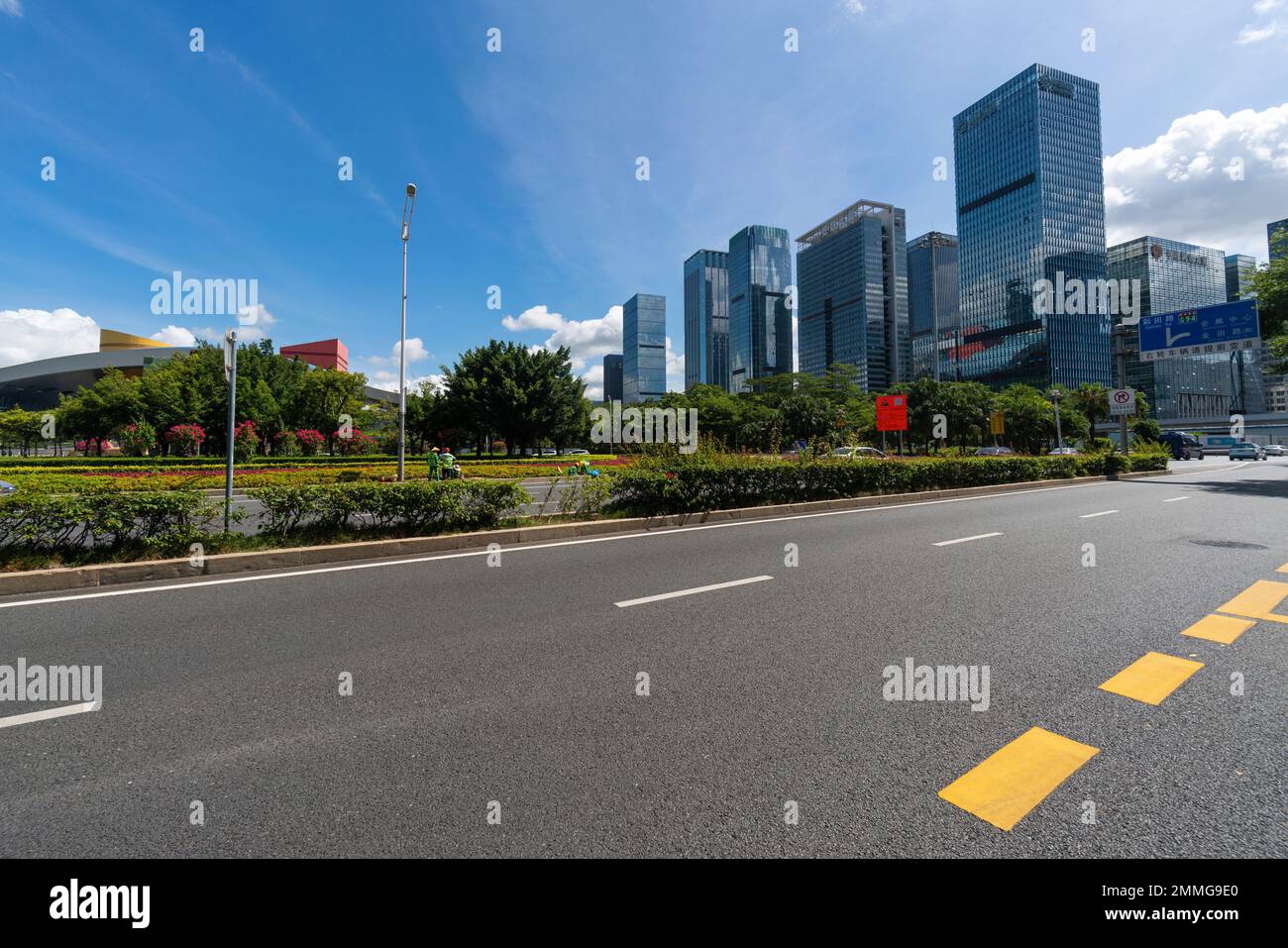 Shenzhen citizen square hi-res stock photography and images - Alamy