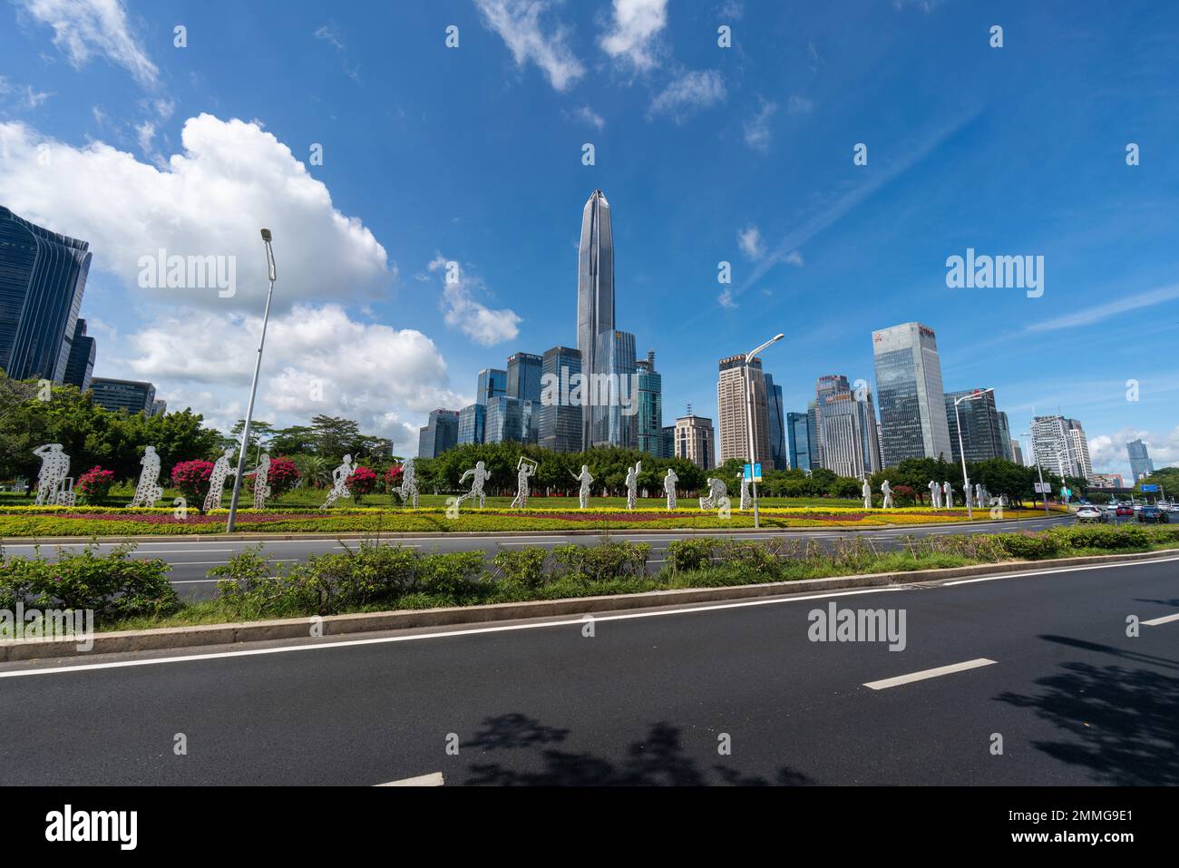Shenzhen citizen square hi-res stock photography and images - Alamy