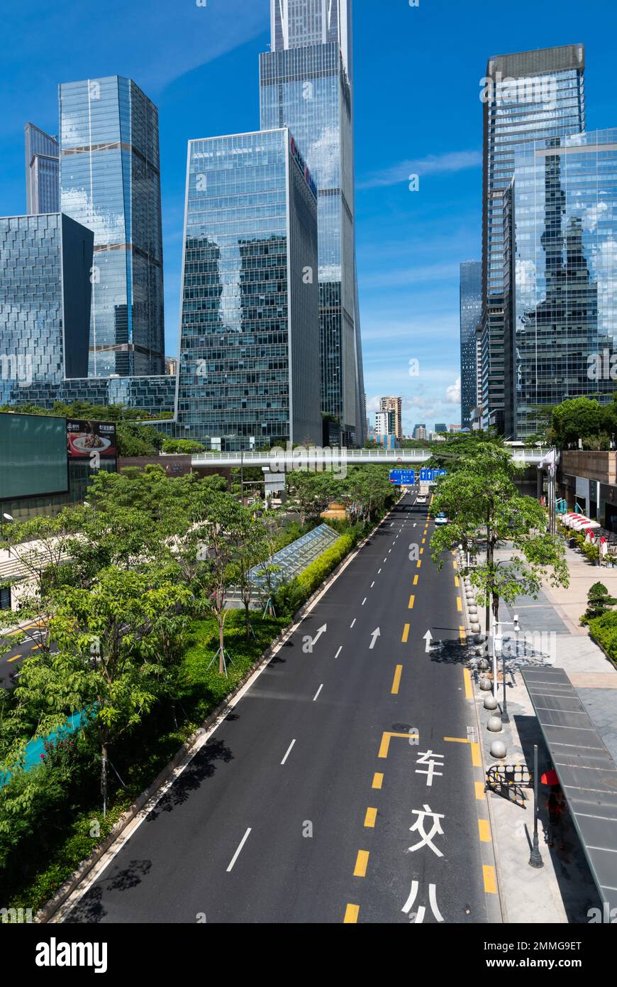 Pingan hi-res stock photography and images - Alamy