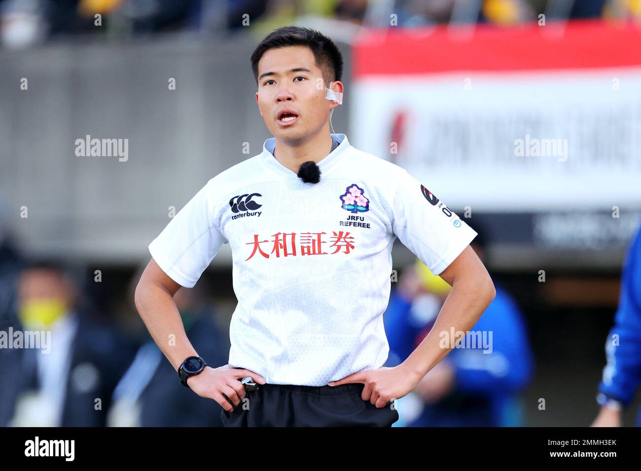 Tokyo, Japan. 29th Jan, 2023. Katsuki Furuse (Referee) Rugby : 2022-23 ...