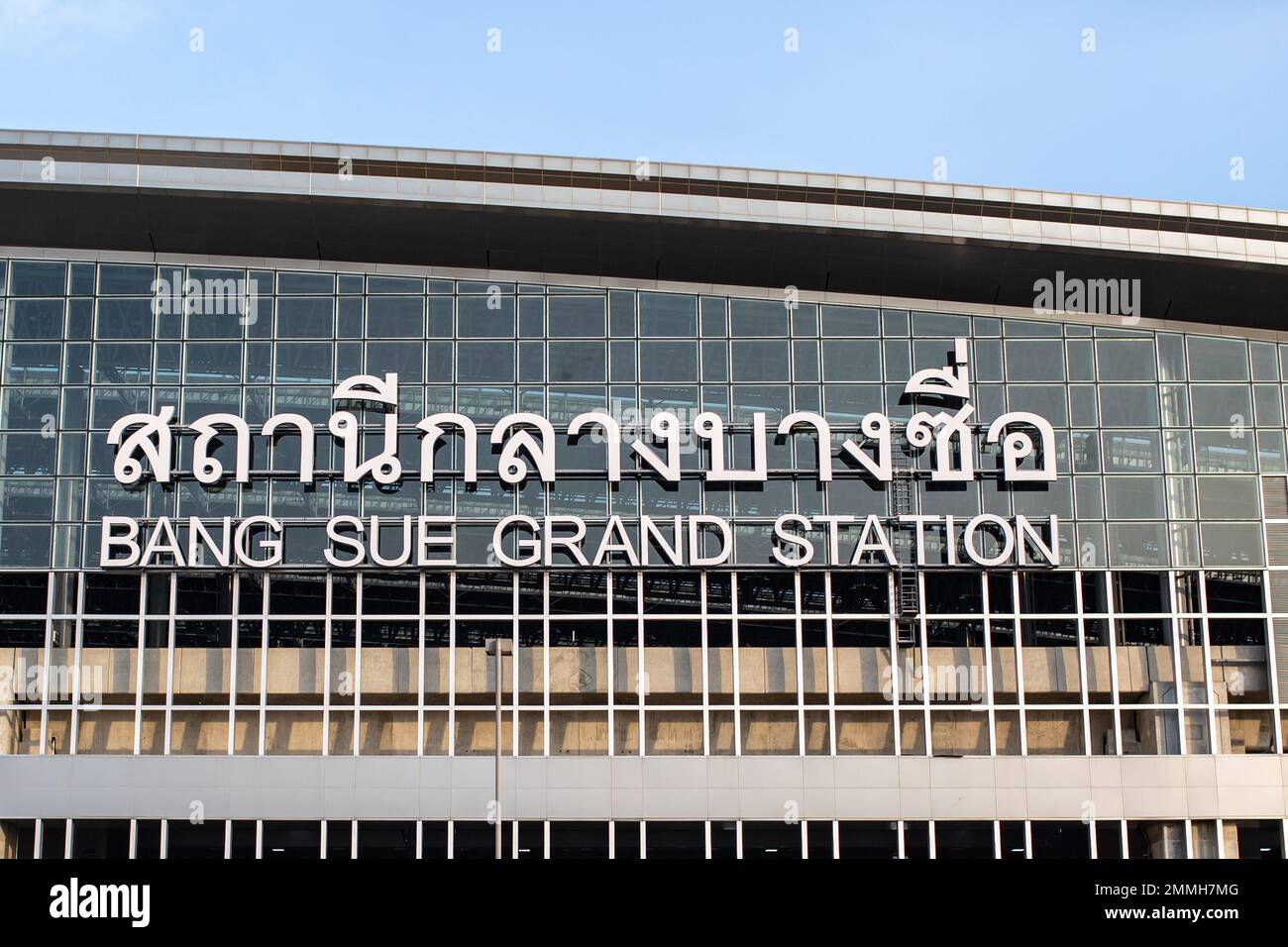 Bangkok, Thailand - January 20, 2023: Facade of the Bang Sue Grand ...