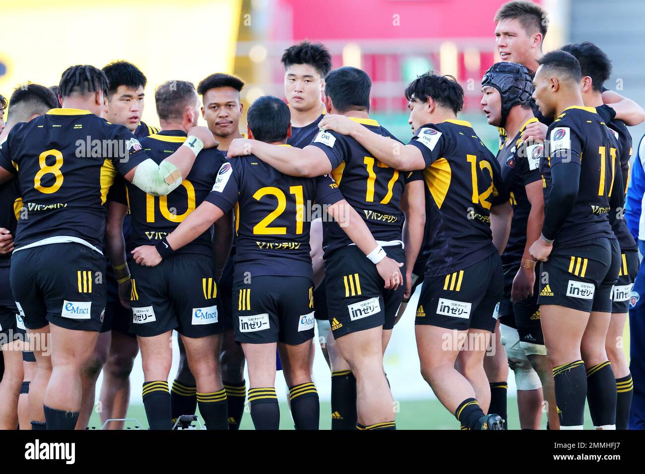 Tokyo, Japan. 29th Jan, 2023. Tokyo Suntory Sungoliath team group Rugby ...