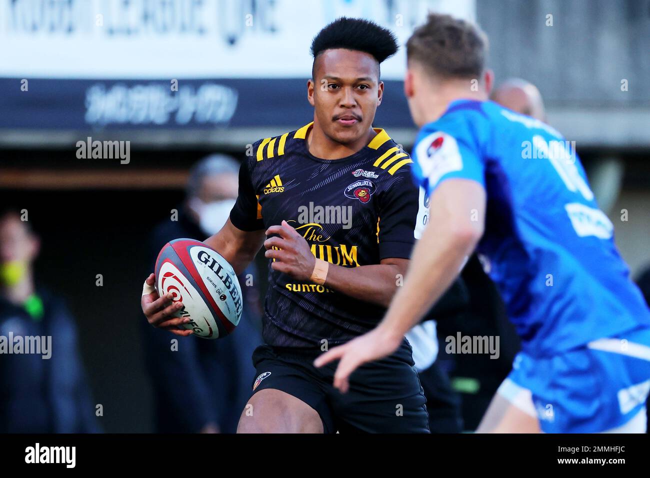 Tokyo, Japan. 29th Jan, 2023. Kotaro Matsushima (Sungoliath) Rugby ...