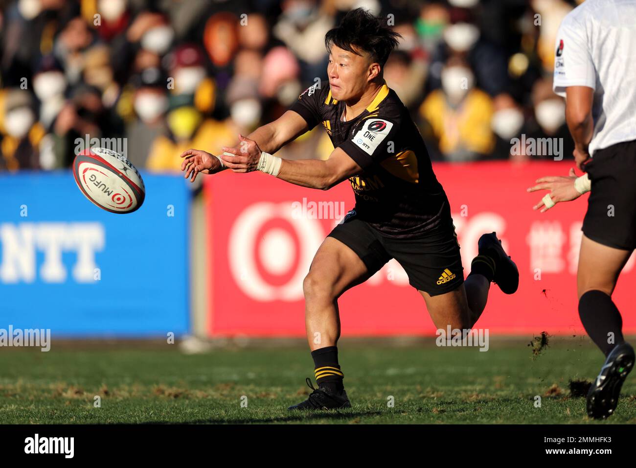 Tokyo, Japan. 29th Jan, 2023. Naoto Saito (Sungoliath) Rugby : 2022-23 ...