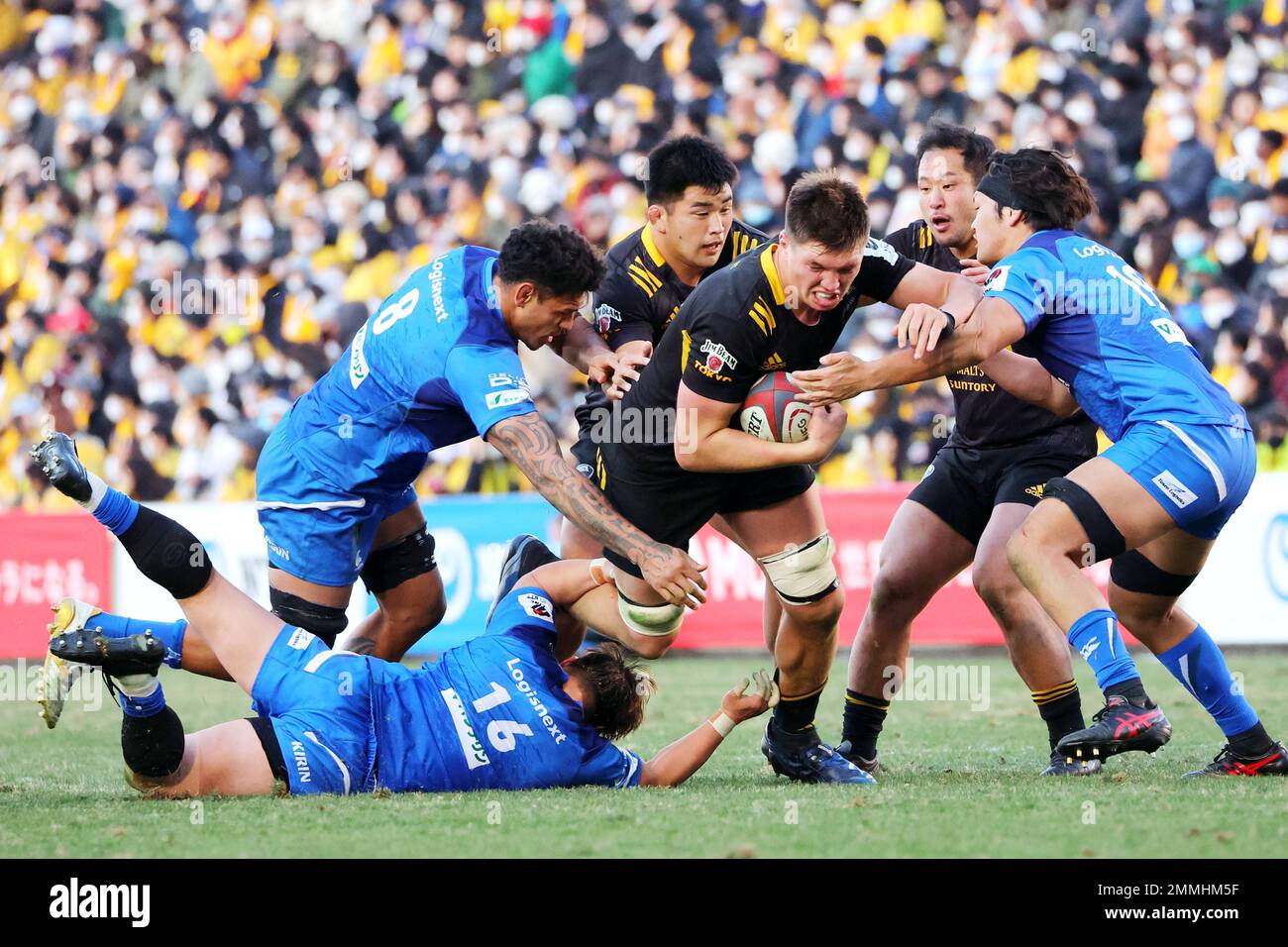 Tokyo, Japan. 29th Jan, 2023. Harry Hockings (Sungoliath) Rugby : 2022 ...