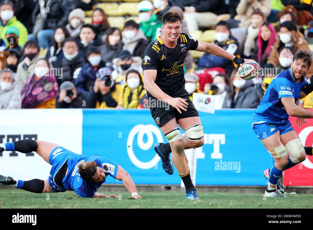 Tokyo, Japan. 29th Jan, 2023. Harry Hockings (Sungoliath) Rugby : 2022 ...
