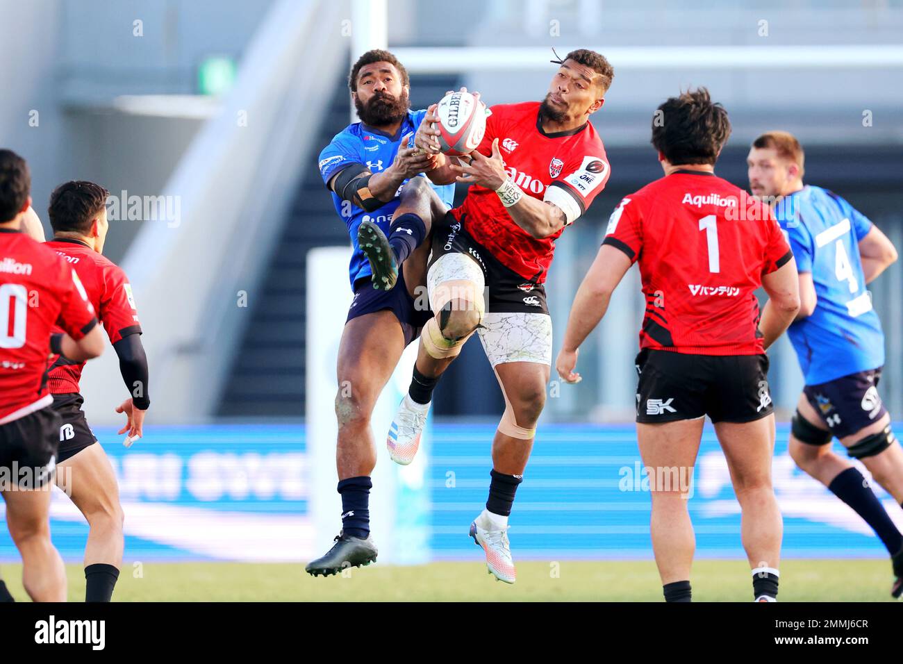 Burua hi-res stock photography and images - Alamy