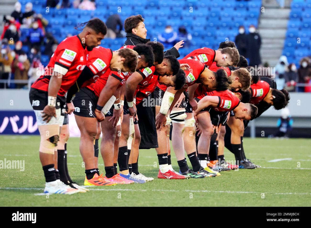 Kumagaya Rugby Stadium, Saitama, Japan. 28th Jan, 2023. Yokohama Canon ...